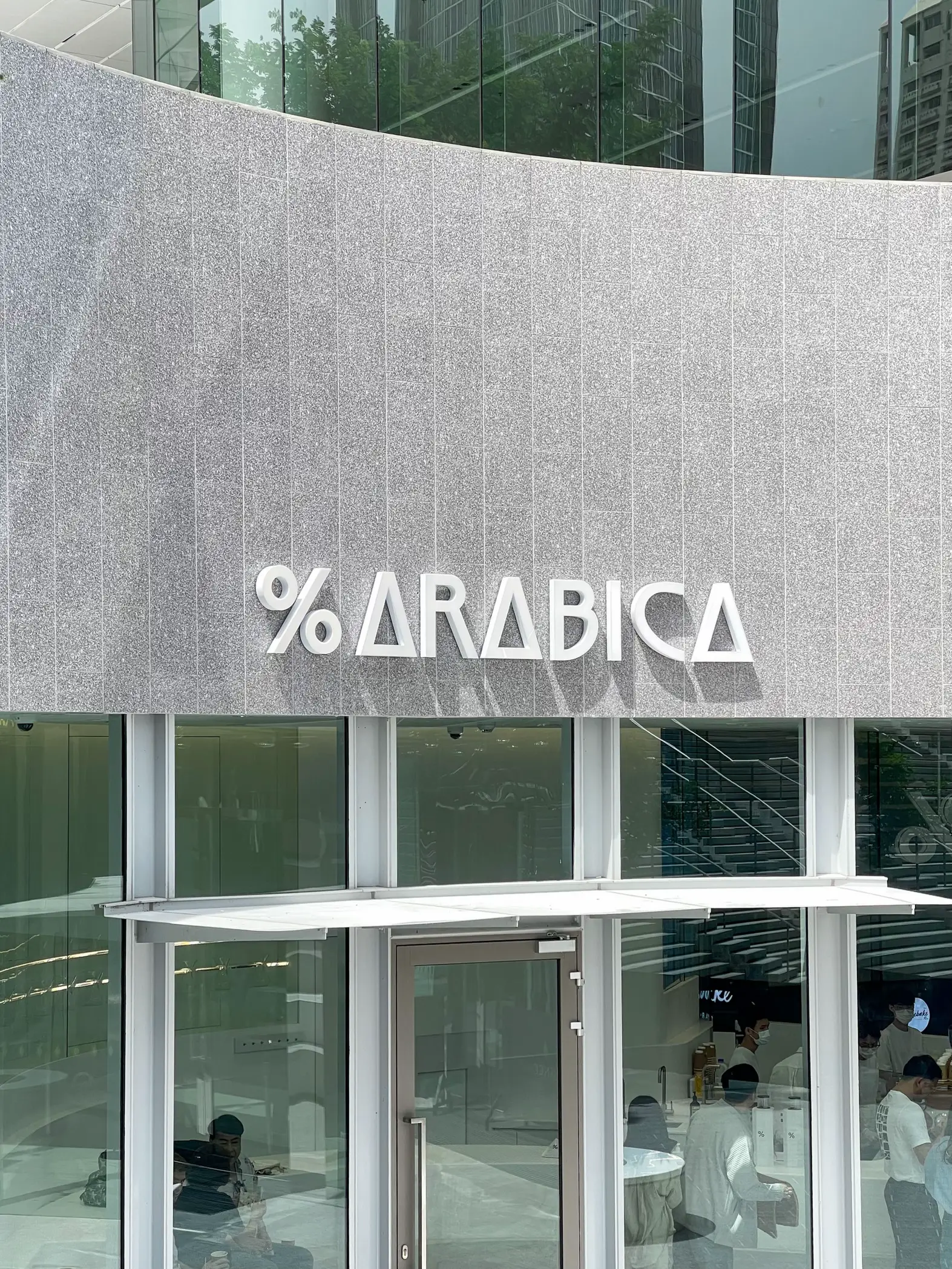 %ARABICA สาขาที่สวยที่สุดในไทย! 🥺 | แกลเลอรีที่โพสต์โดย bw.anuwat | Lemon8