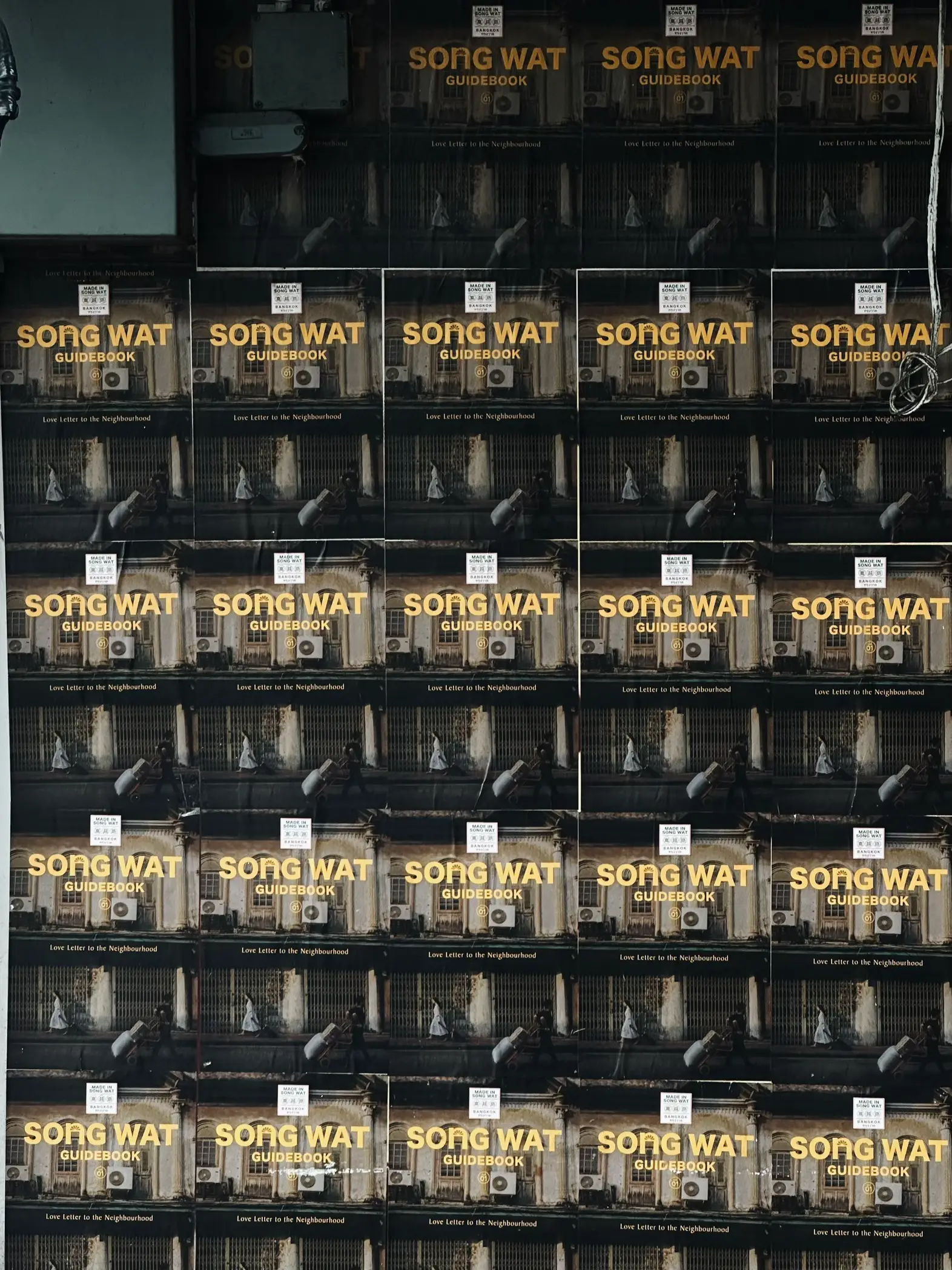 1วันกับถนนทรงวาด ใช่อย่างที่คาด(หวัง) ไว้ไหม | แกลเลอรีที่โพสต์โดย Ppim | Lemon8