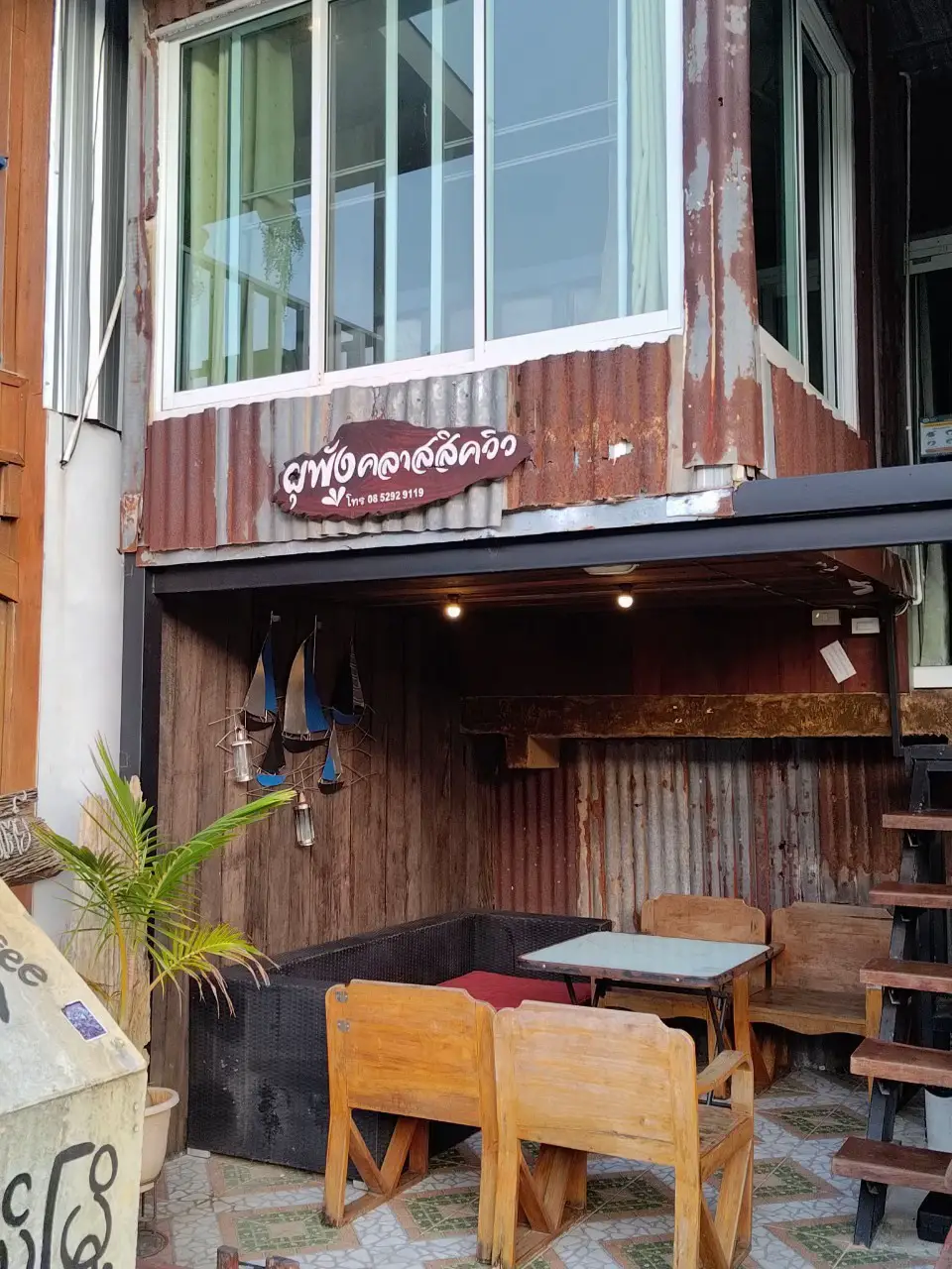 พิชิตหมู่บ้าน | แกลเลอรีที่โพสต์โดย Jari Jariya | Lemon8