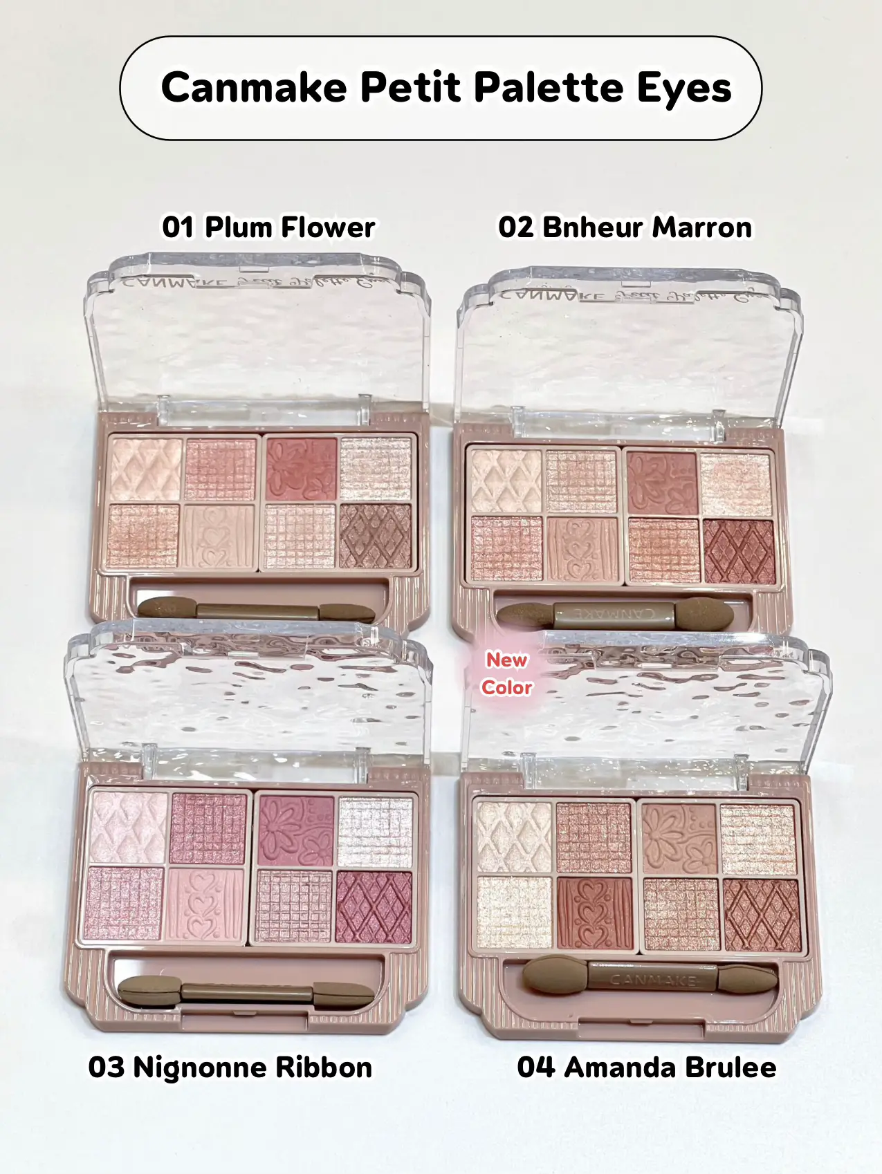 ป้ายยา 5 ไอเทมฉ่ำวาวจาก Canmake 💗🛍🌸 | แกลเลอรีที่โพสต์โดย GIGIKOREA | Lemon8