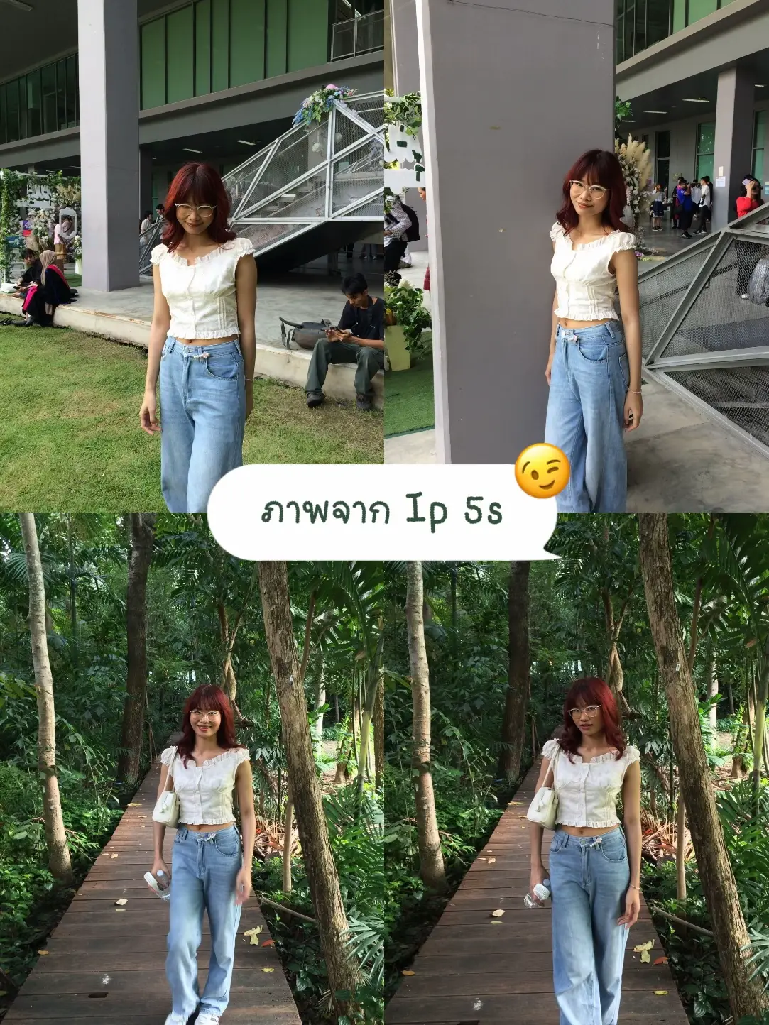 มู้ดที่คิดถึง! ผ่านมา 10 ปี กล้องไอโฟนเปลี่ยนไปแค่ไหนแล้ว? | แกลเลอรีที่โพสต์โดย 🍳Kratinn | Lemon8