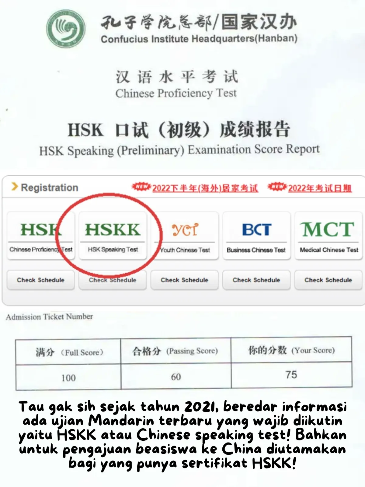 Ujian Mandarin Versi Baru: HSKK! | Galeri diposting oleh eli🌱 丽娜 | Lemon8