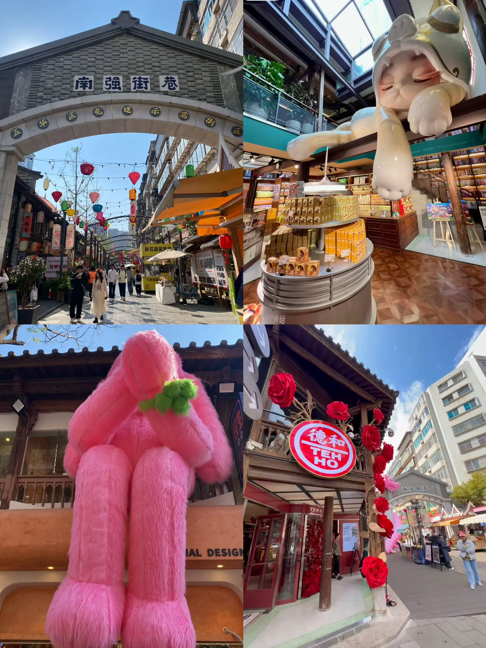 18 ไอเดียยอดนิยมเกี่ยวกับ ของฝาก คุนหมิง ในปี 2024