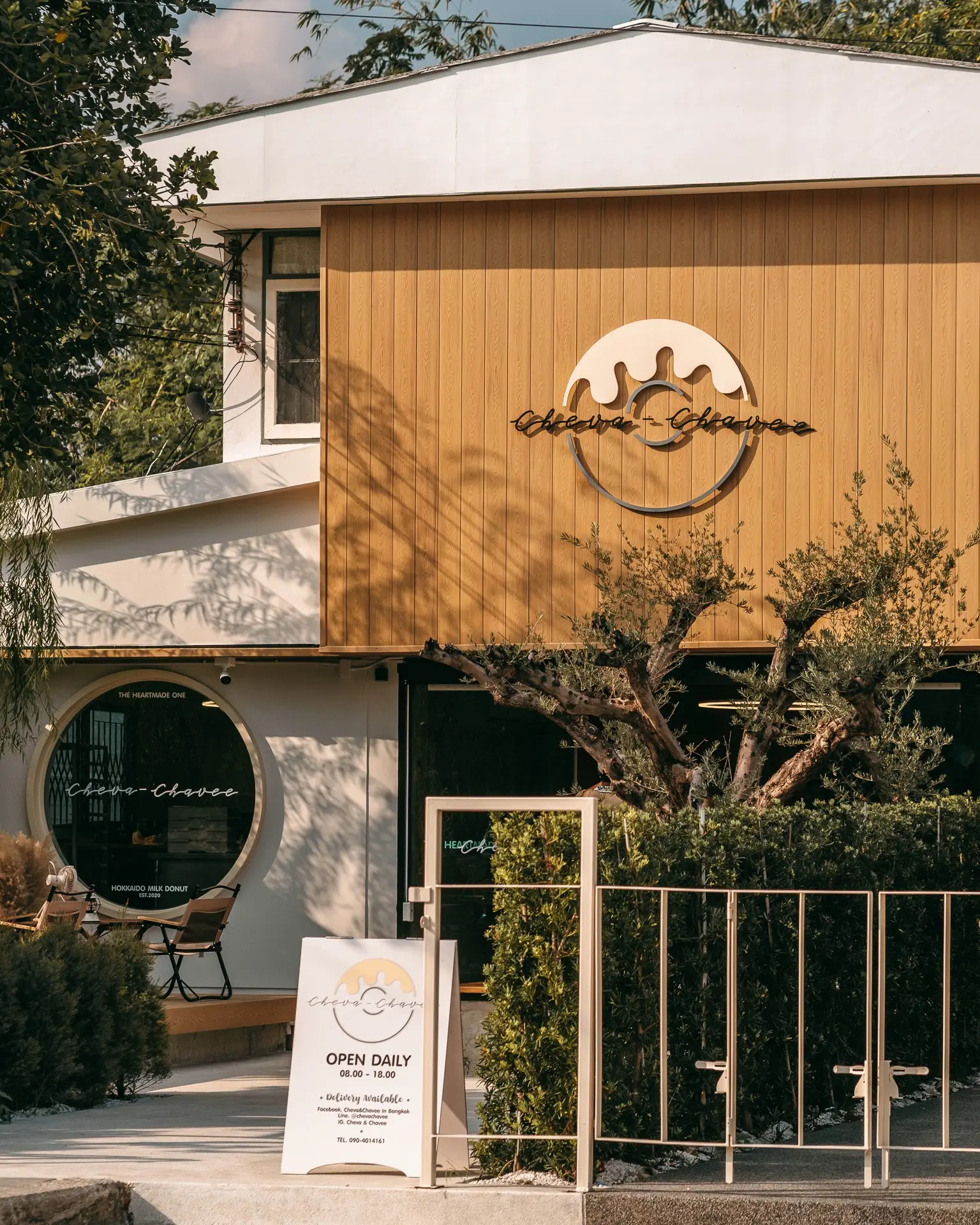 Cheva & Chavee ร้านโดนัทชื่อดังเชียงใหม่ เปิดสาขาในกรุงเทพฯ | แกลเลอรี ...