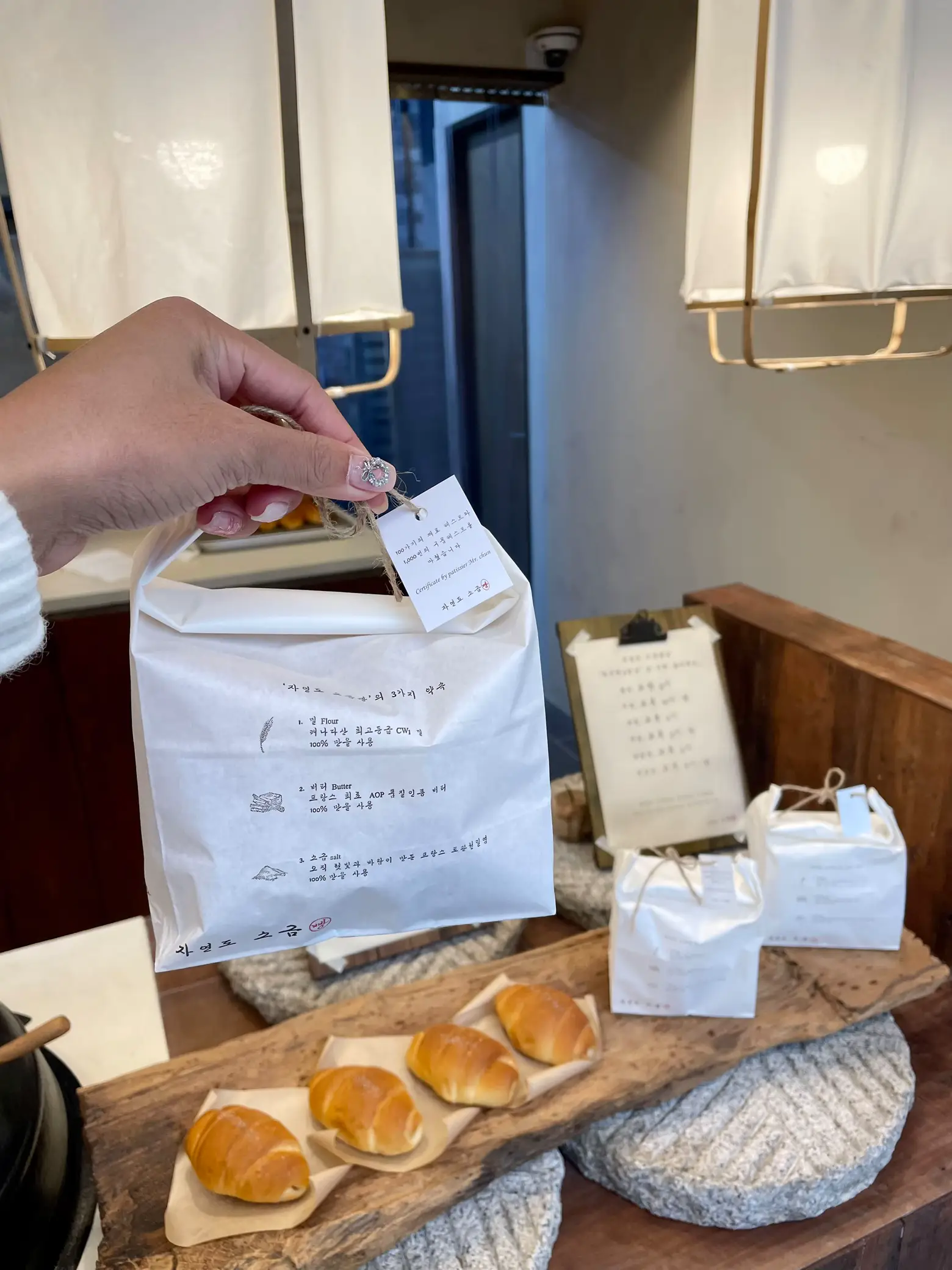 Jayeon Do Salted Bakery | แกลเลอรีที่โพสต์โดย Namnim🍵 | Lemon8