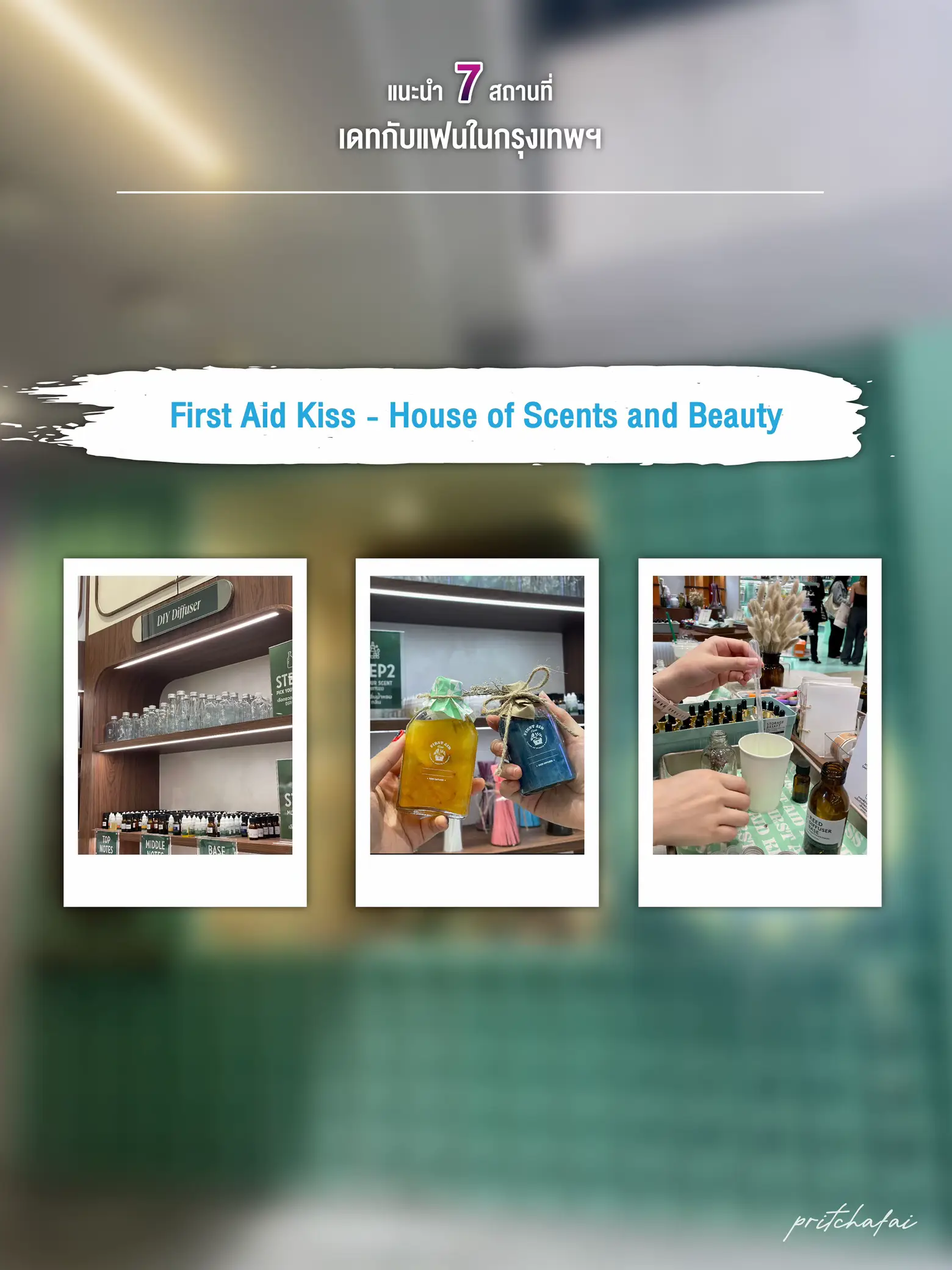 12 ที่เดทในกรุงเทพสำหรับคนคลั่งรัก 💖 | แกลเลอรีที่โพสต์โดย ไปกับแจ๊บ | GWJ | Lemon8