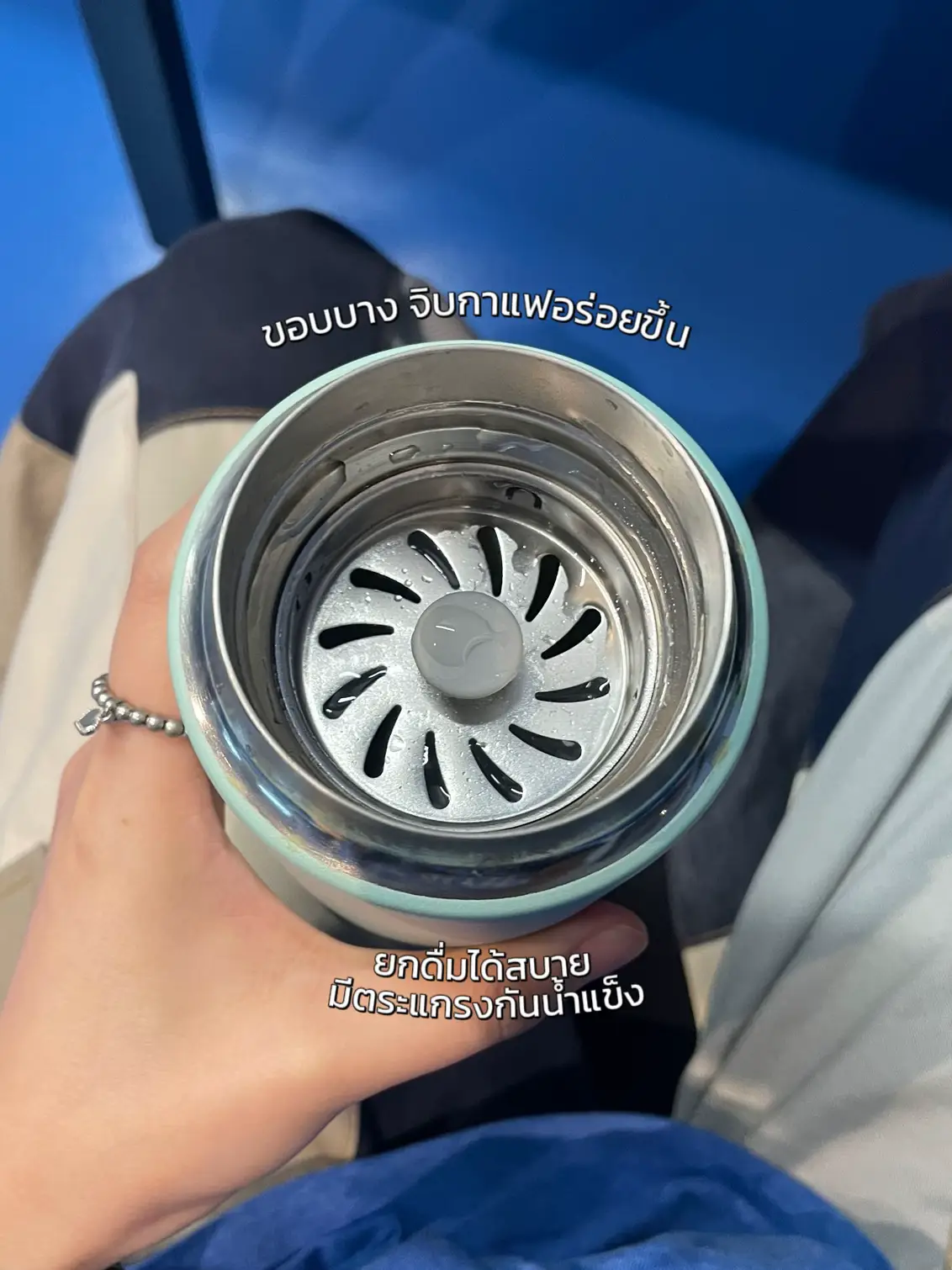 Fellow Carter แก้วเก็บความเย็นของคอกาแฟ🧼 | แกลเลอรีที่โพสต์โดย thisispaepae | Lemon8