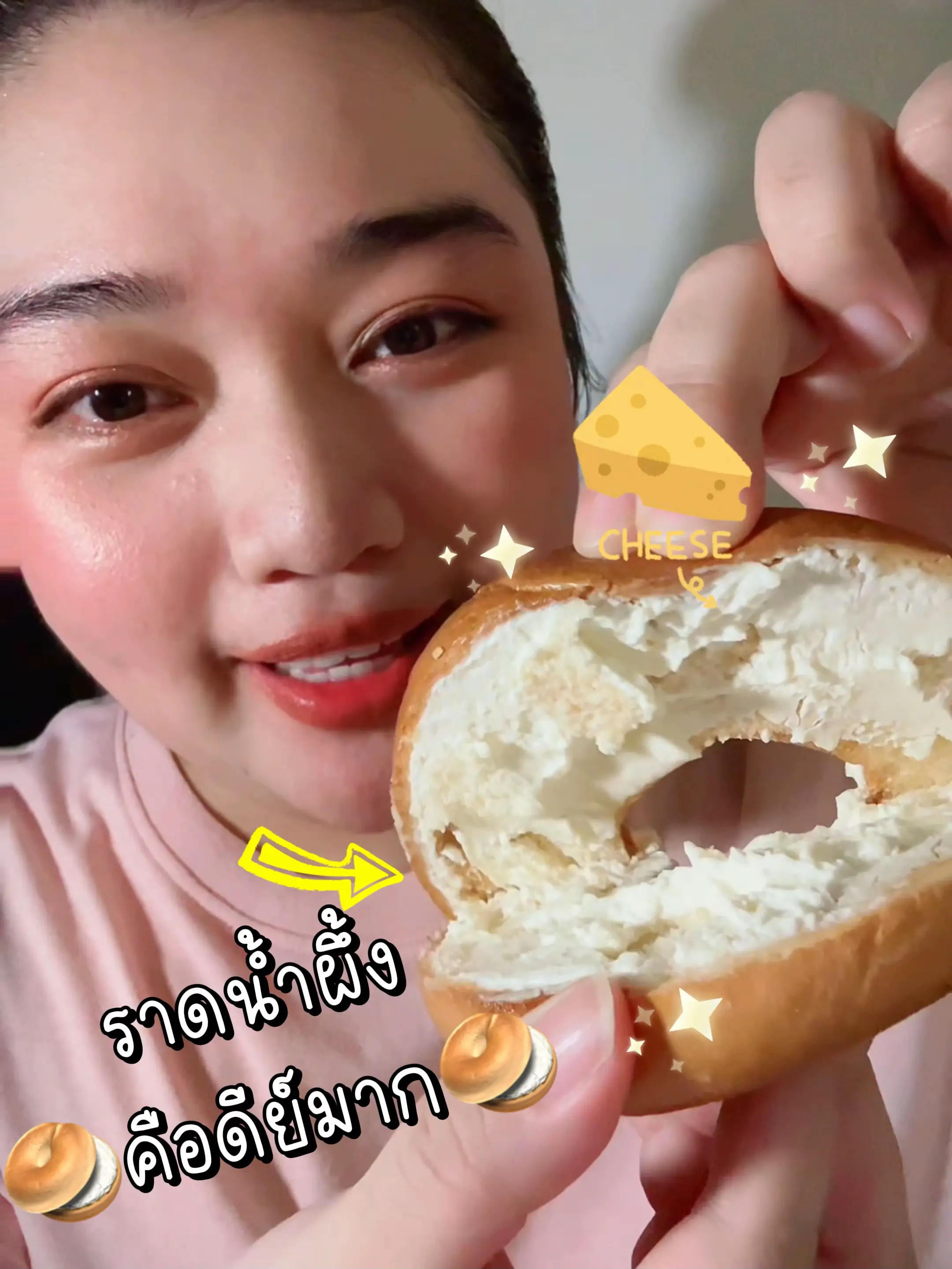 🥯Au Bon Pain(โอ บอง แปง)🥯 | วิดีโอที่เผยแพร่โดย EatAmAom(อ้อม) | Lemon8