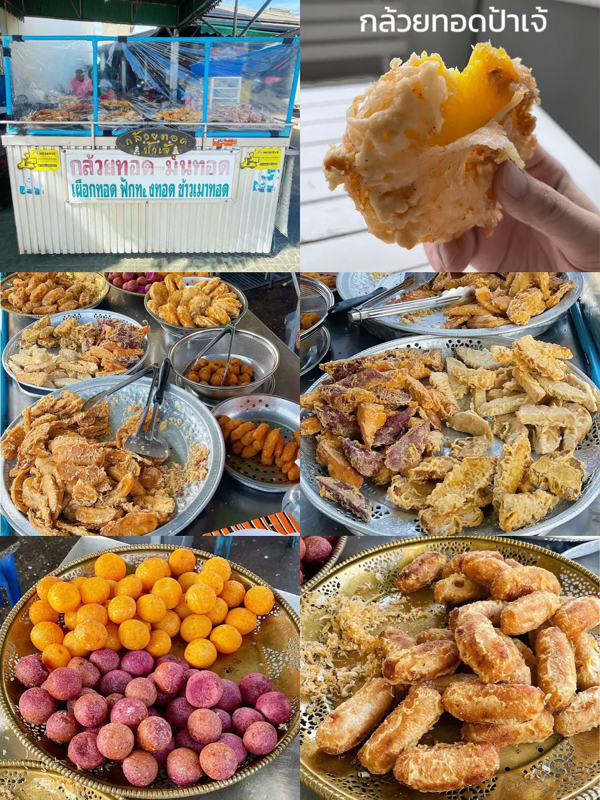 รวม 17 คาเฟ่ ร้านขนม หัวหิน ขนมอร่อย มุมถ่ายรูปสวยๆเพียบ | แกลเลอรีที่ ...