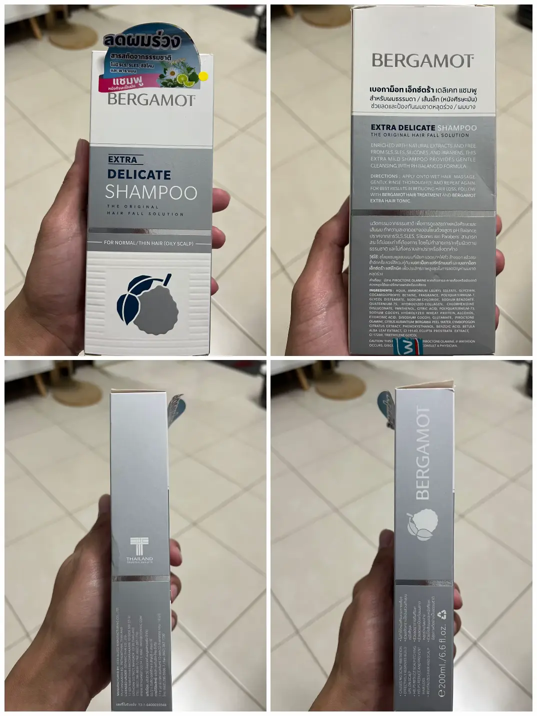 ปัญหาผมร่วง | แกลเลอรีที่โพสต์โดย Machingun | Lemon8