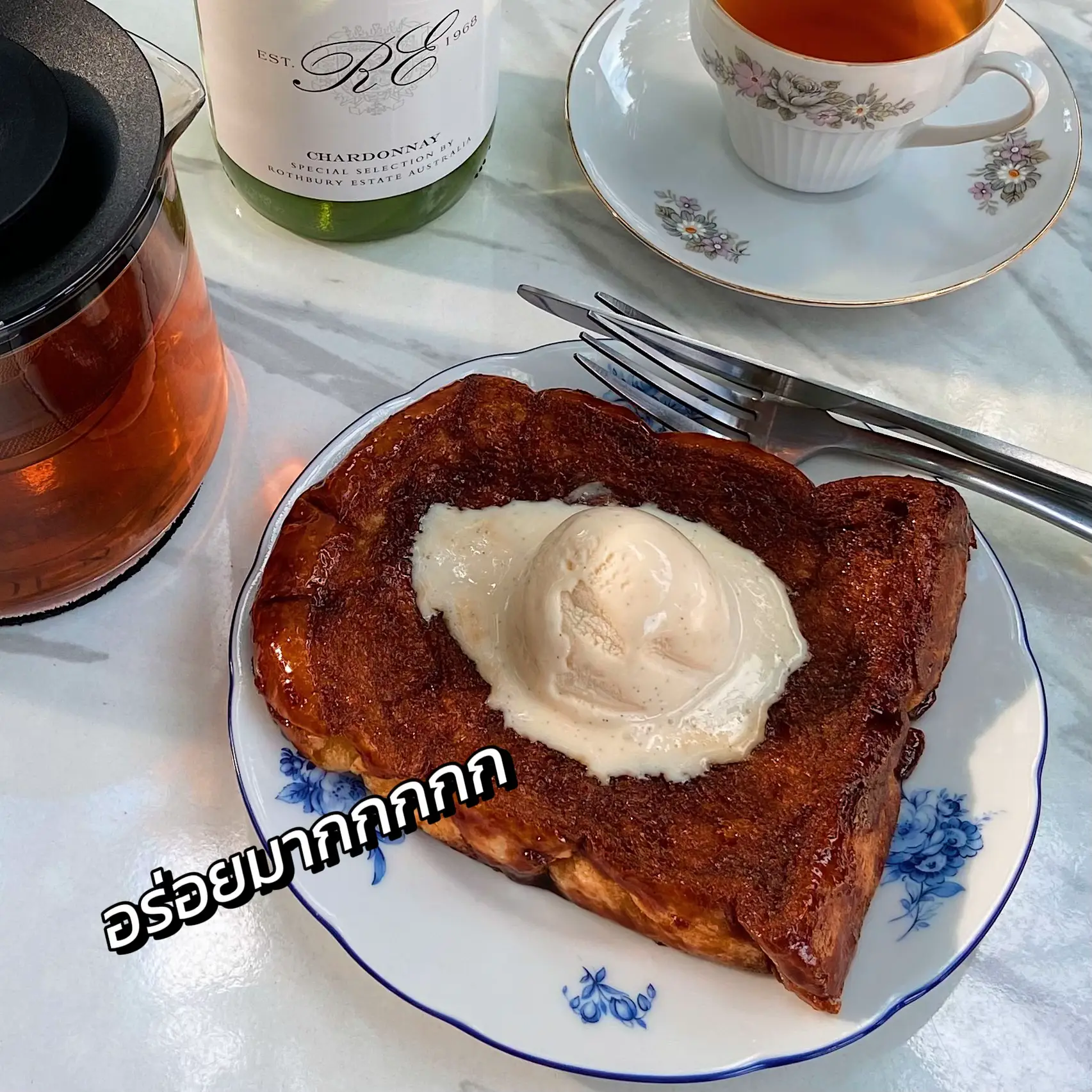 คาเฟ่มู๊ดดี ให้ฟีลเมืองนอก | Taste & Toast รามคำแหง110 | แกลเลอรีที่ ...