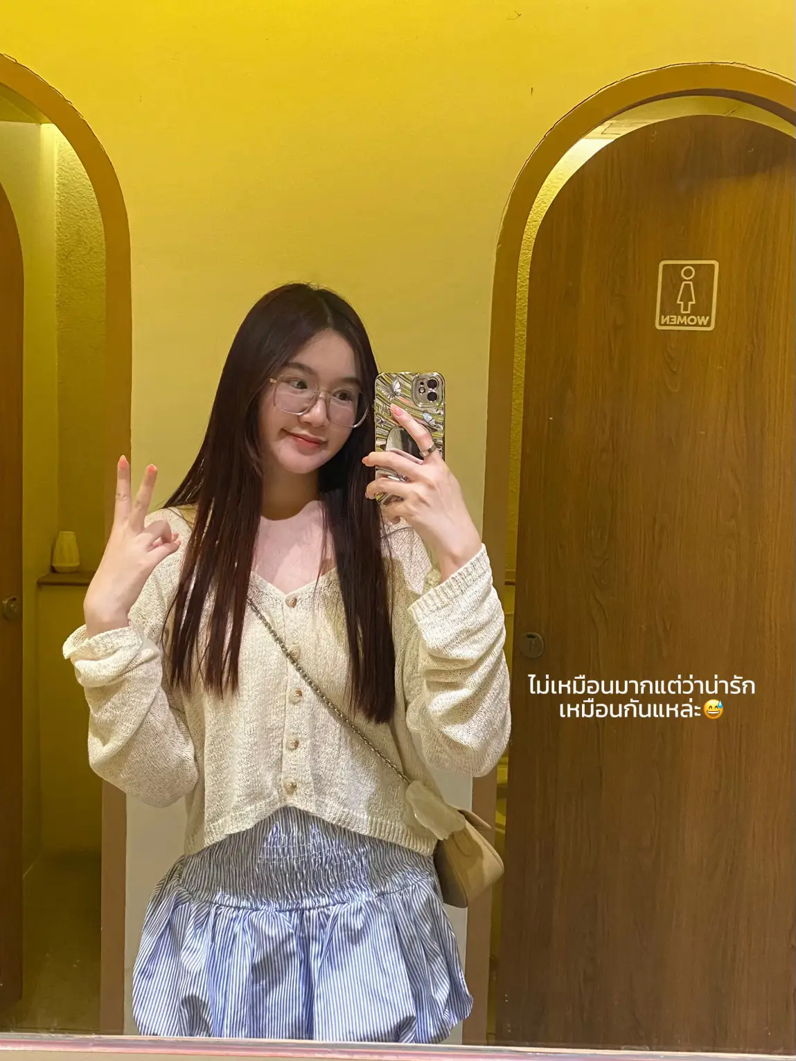 ตามเทรนด์น้องโมเดลเสมือน | แกลเลอรีที่โพสต์โดย Olivia_pinpin | Lemon8