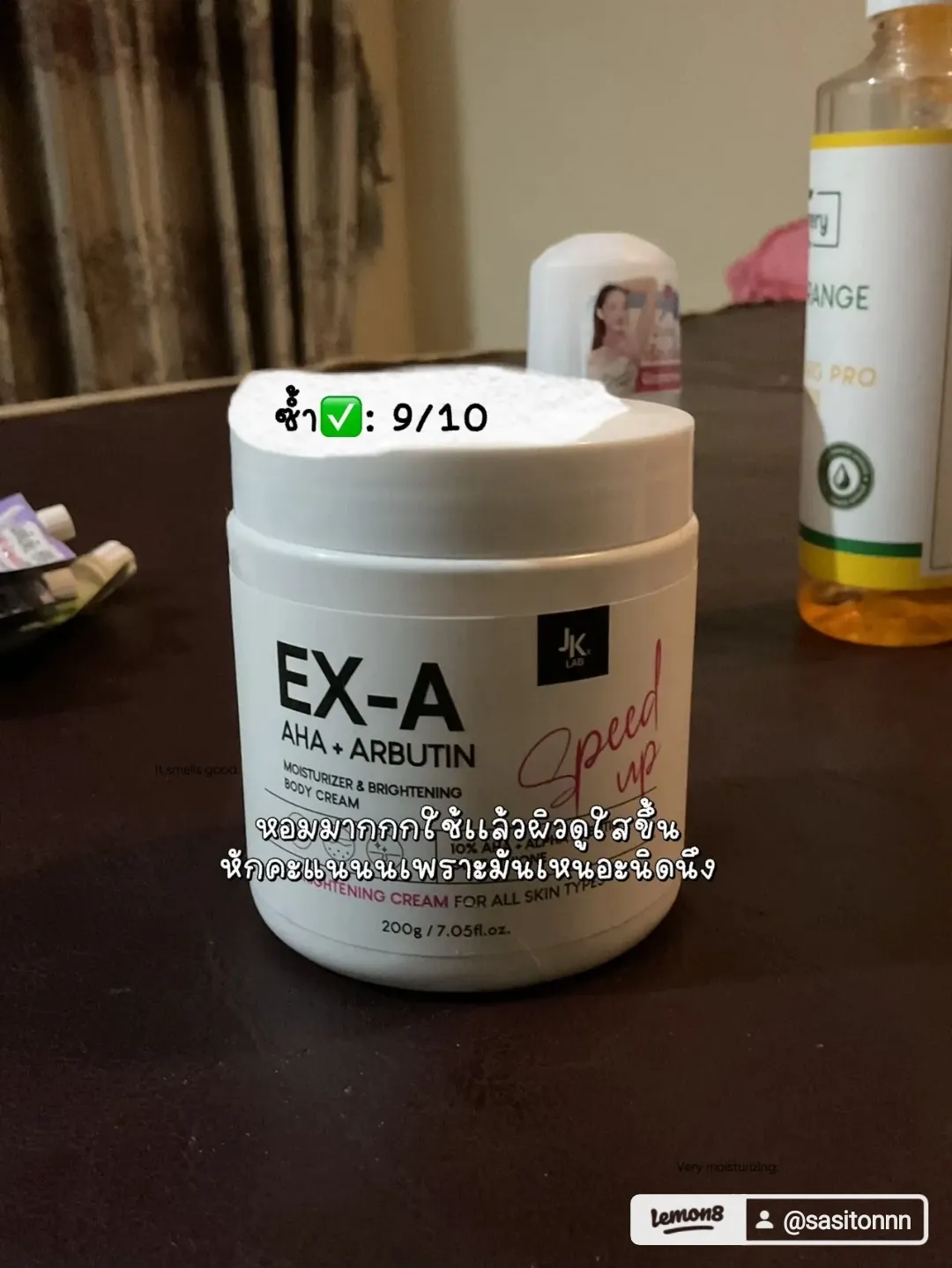 Ep1 ซ้ำorไม่ซ้ำ คหสต💗 | แกลเลอรีที่โพสต์โดย pepo | Lemon8