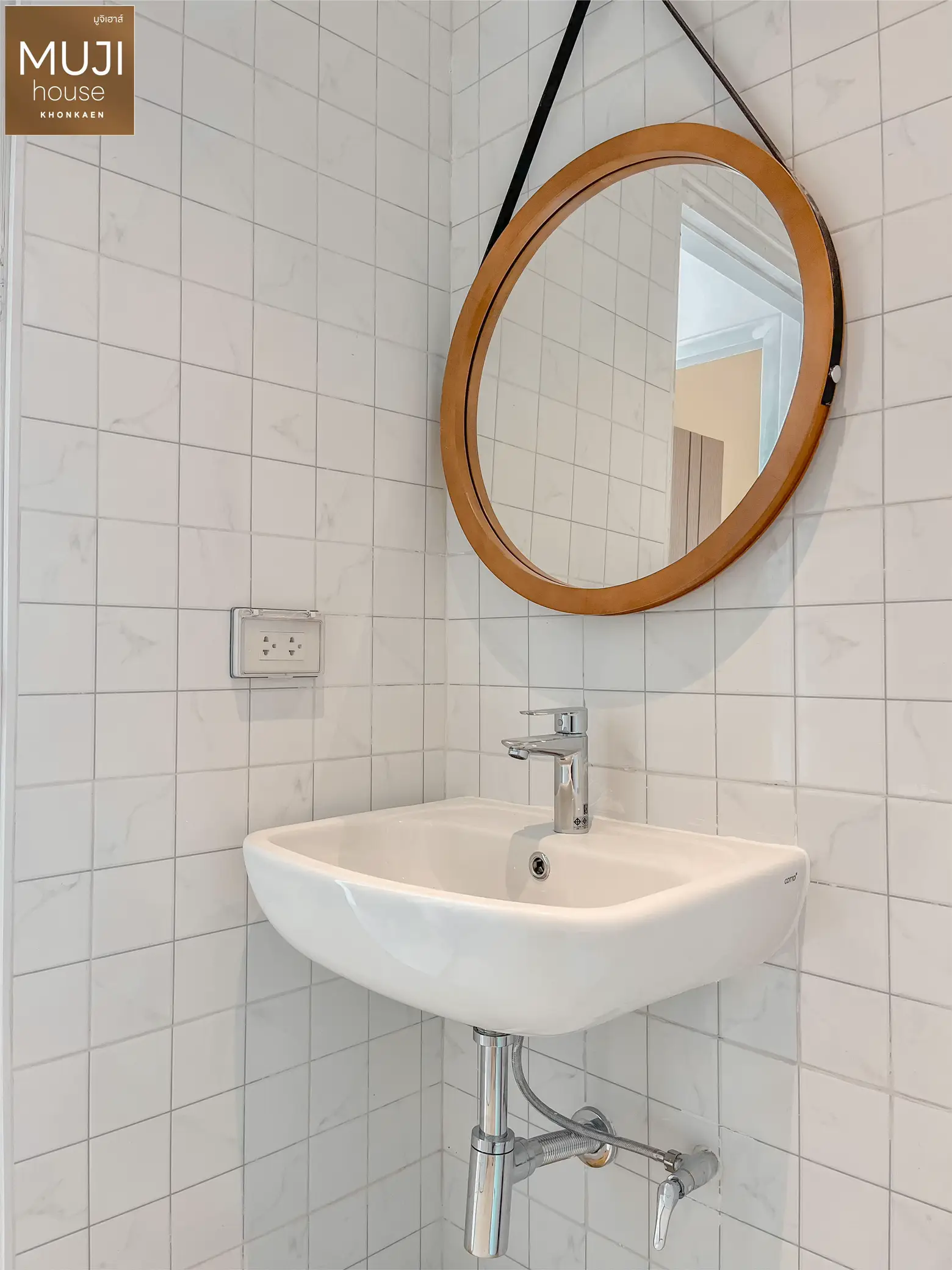 บ้านสไตล์มูจิ | แกลเลอรีที่โพสต์โดย Wariz | Lemon8