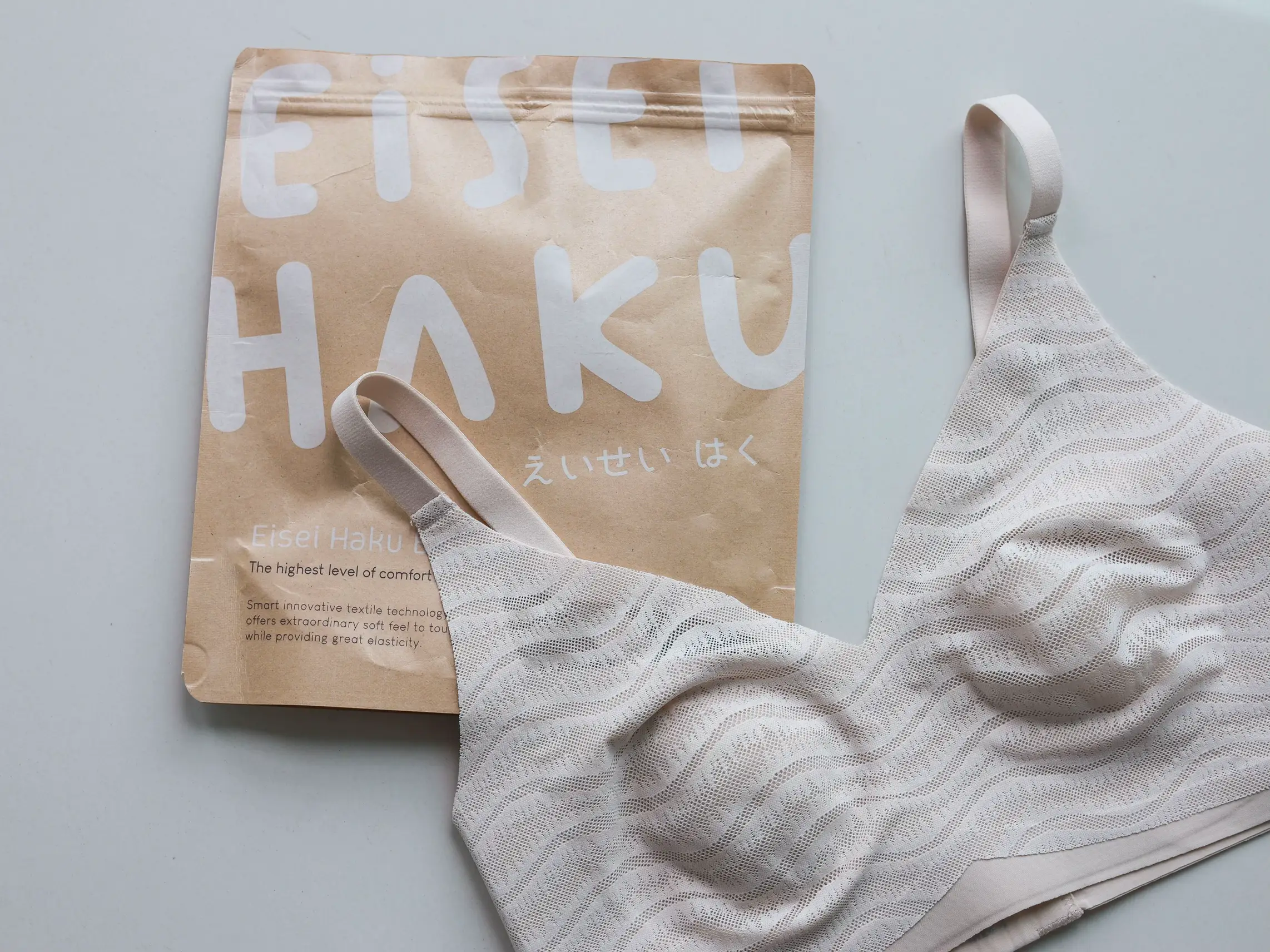 ☁️ Eisei Haku สัมผัสเบาสบาย เหมือนไม่ได้ใส่ | Gallery posted by May’s Journey | Lemon8