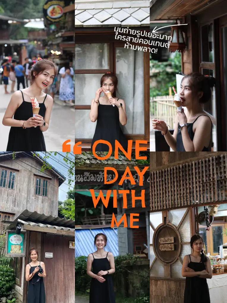 " BAN MAE KAM PONG"🛖 | แกลเลอรีที่โพสต์โดย bonbon ꒰ᐢ. .ᐢ꒱ | Lemon8