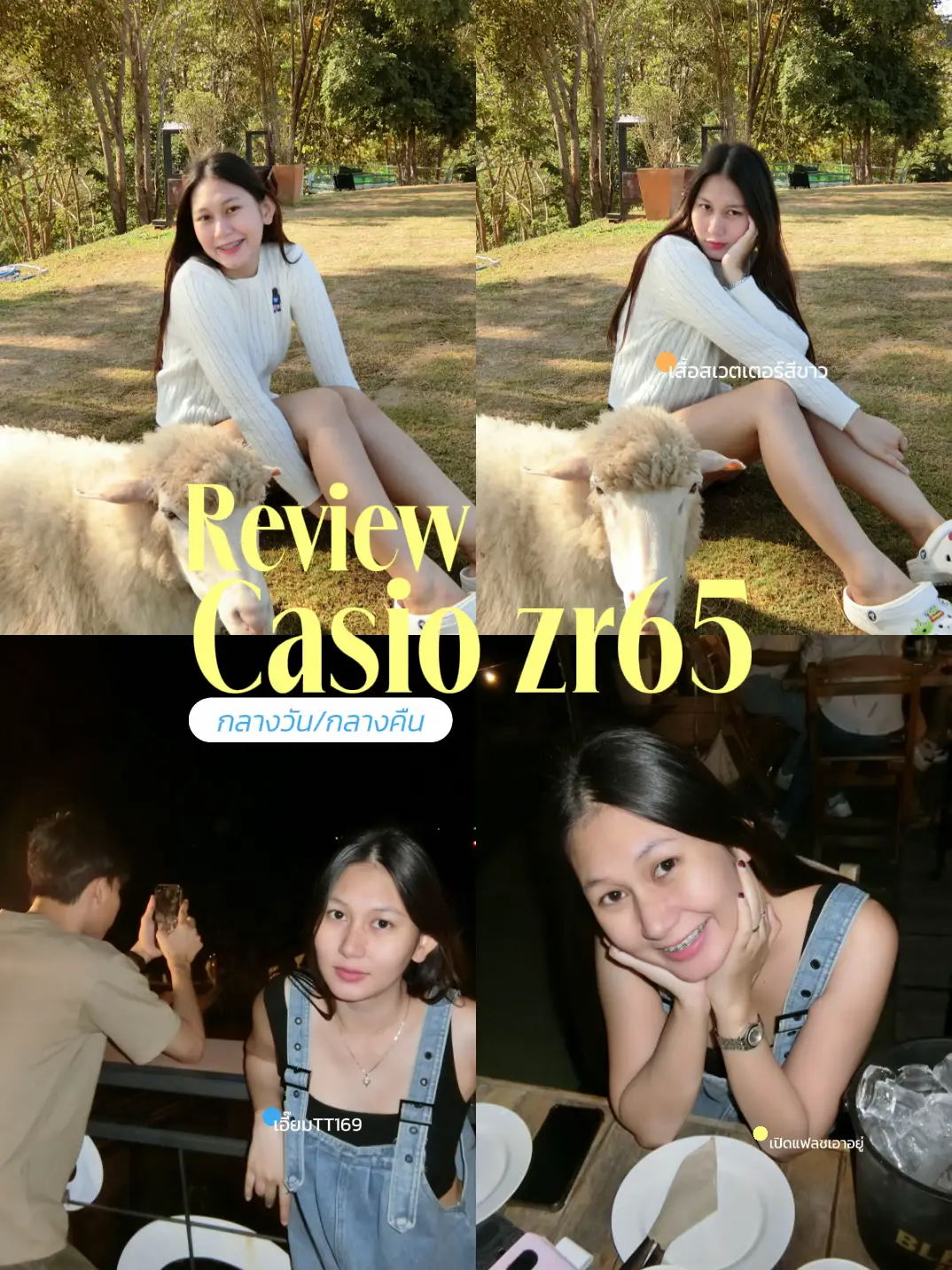 Casio zr65 | แกลเลอรีที่โพสต์โดย ormamp | Lemon8