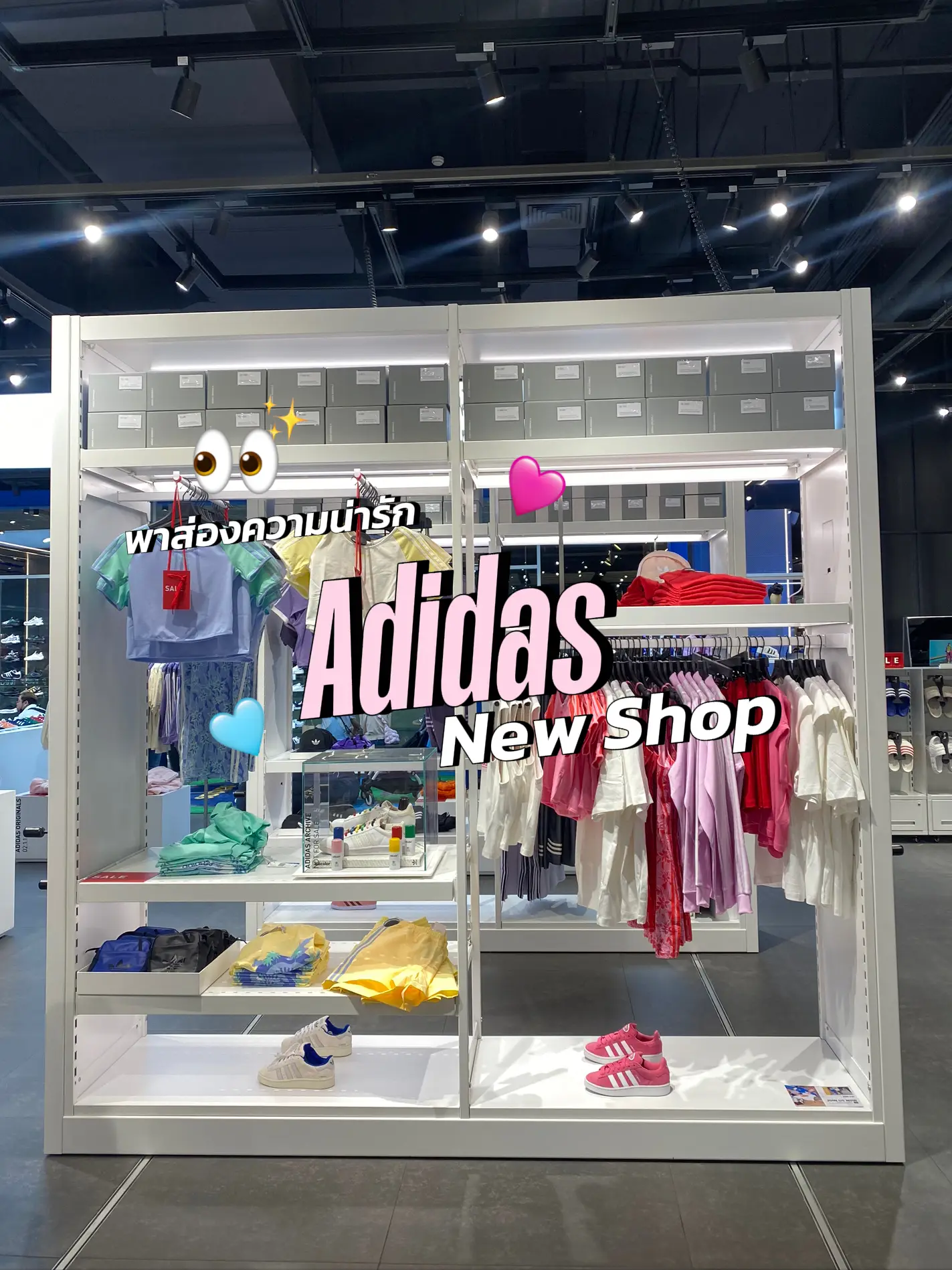 พาทัวร์ช็อป Adidas | ลดสูงสุด 60%💢 | แกลเลอรีที่โพสต์โดย woonnwoon | Lemon8