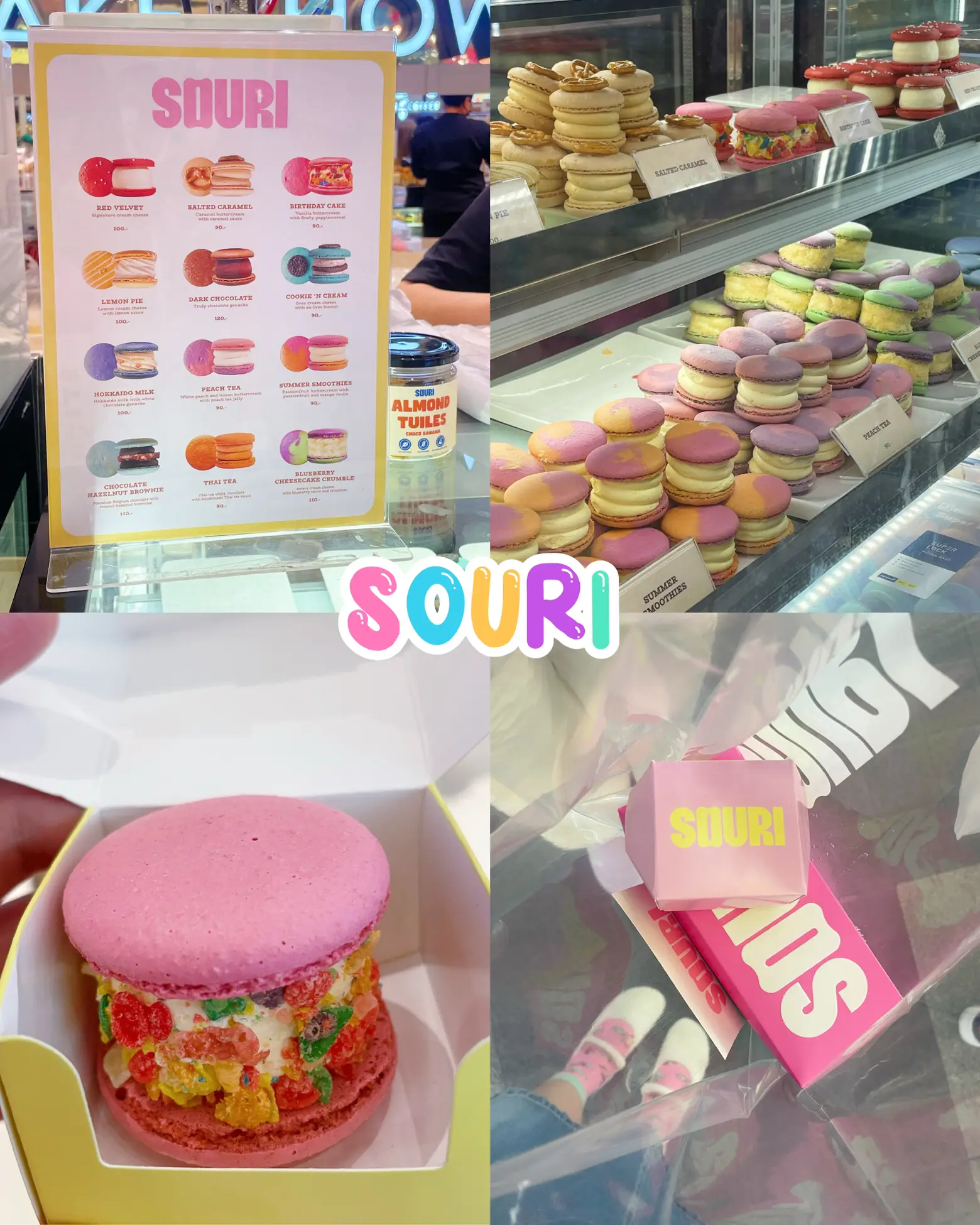 มาการอง souri แบรนด์ดารา! 🍭💚 | แกลเลอรีที่โพสต์โดย beampadaa🍇 | Lemon8