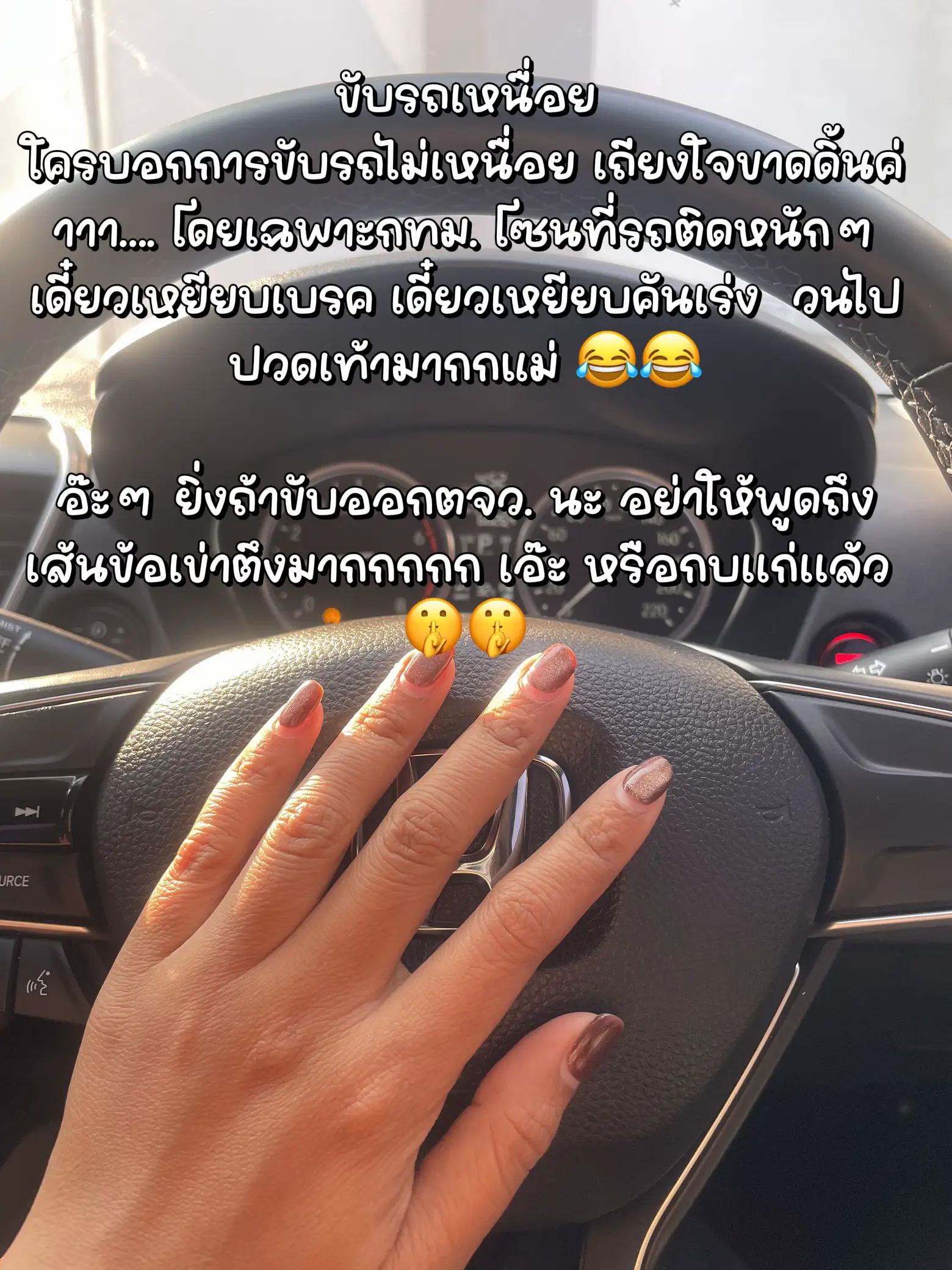 อย่าพึ่ง !! มาเป็น Sales ถ้ายังไม่รู้สิ่งนี้ 🤩 | แกลเลอรีที่โพสต์โดย 🍦Kero(コッブ) 94⛵️ | Lemon8