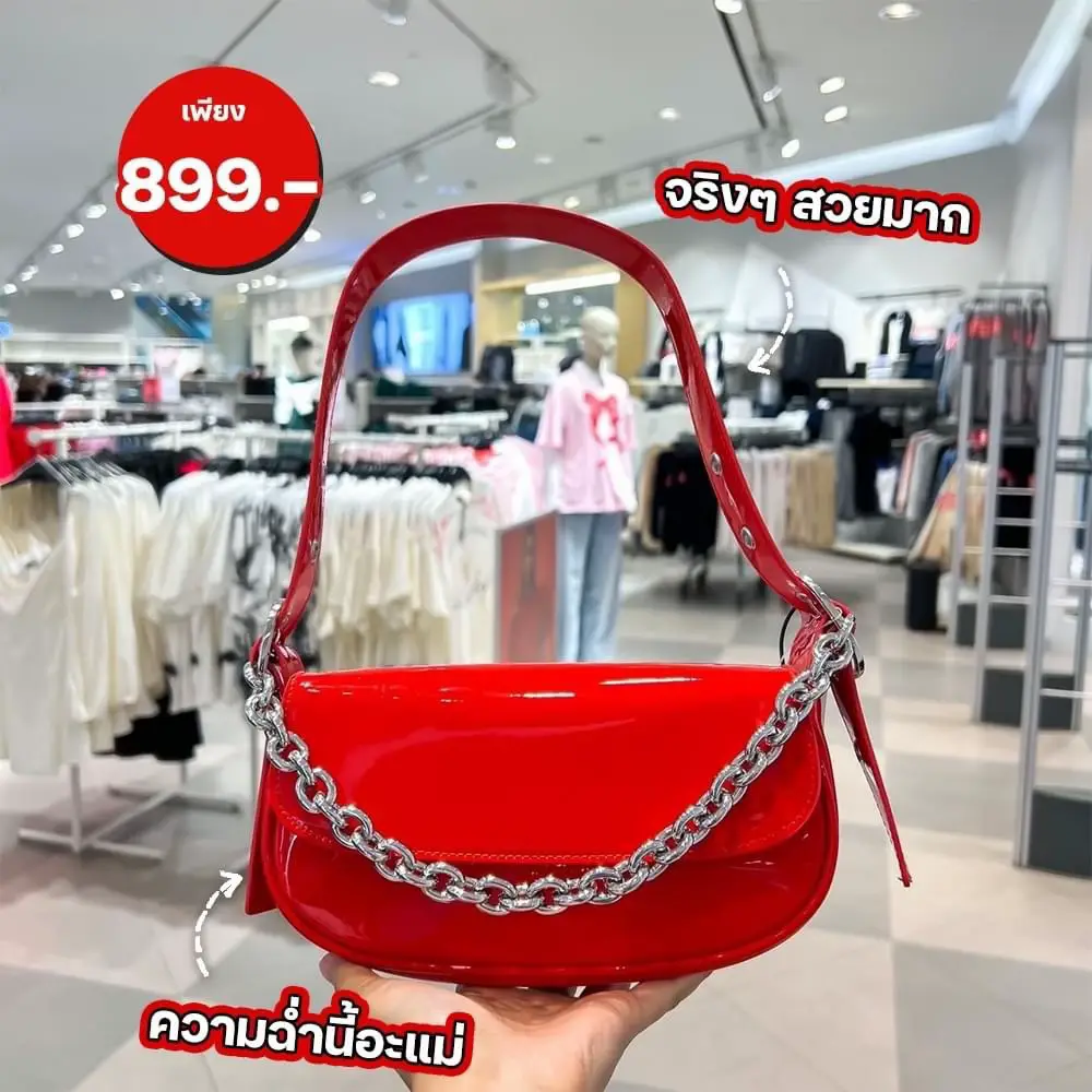 H&M เป๋าพอชสีแดงแซ่บรับทรัพย์ ️ | แกลเลอรีที่โพสต์โดย Proxumer | Lemon8