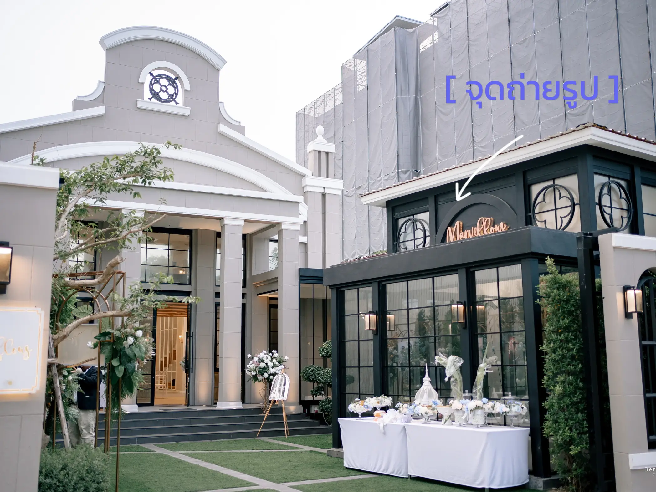 สถานที่จัดงานแต่งเปิดใหม่💍Marvellous studio | แกลเลอรีที่โพสต์โดย Jane ...