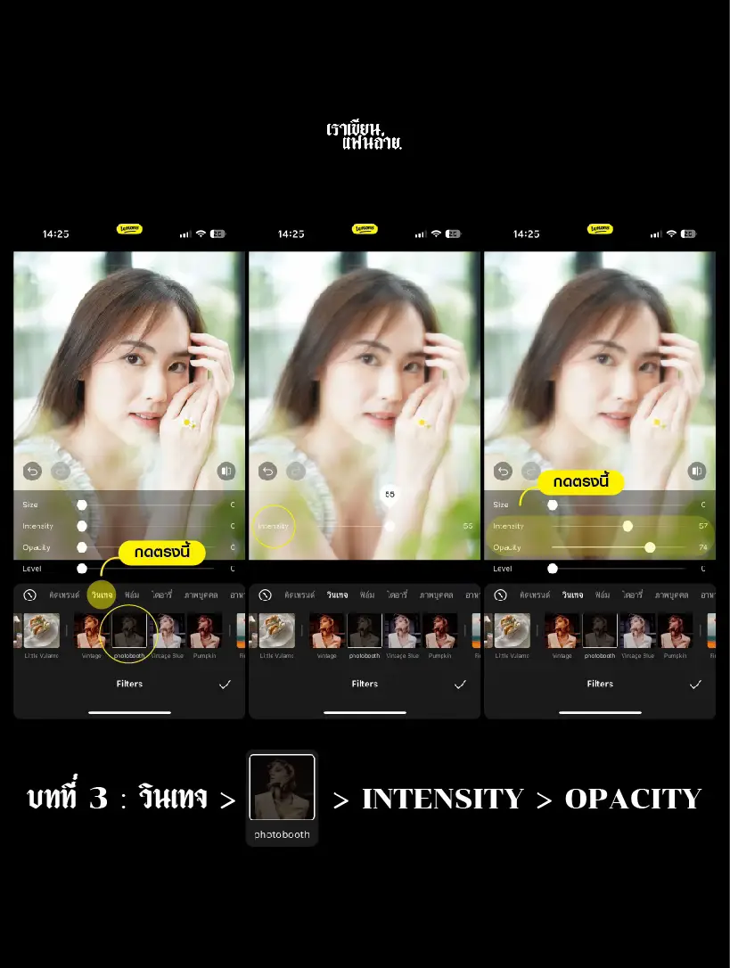 ตำรา แต่งรูปโทนฟุ้งๆ ในLemon8 | แกลเลอรีที่โพสต์โดย เราเขียนแฟนถ่าย | Lemon8