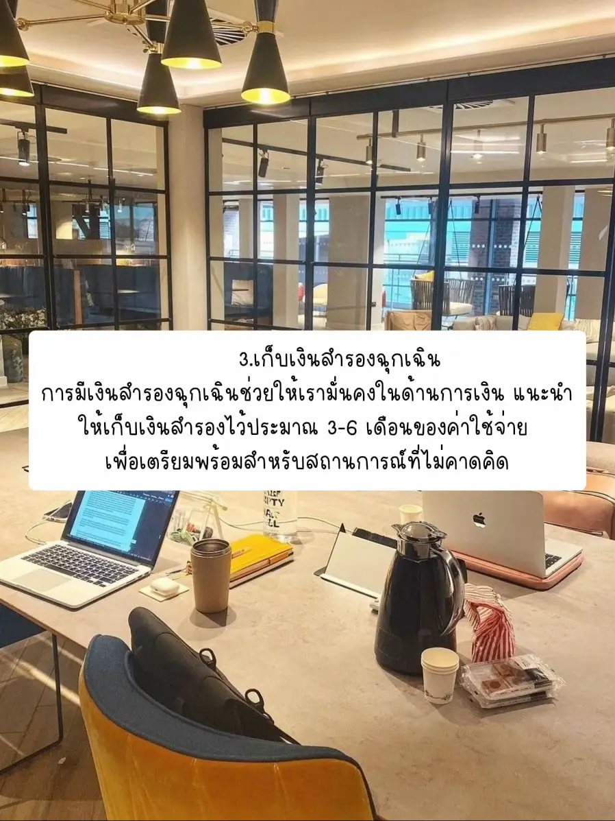 อายุ 20 ลงทุนอะไรดี | แกลเลอรีที่โพสต์โดย Mulan Money | Lemon8