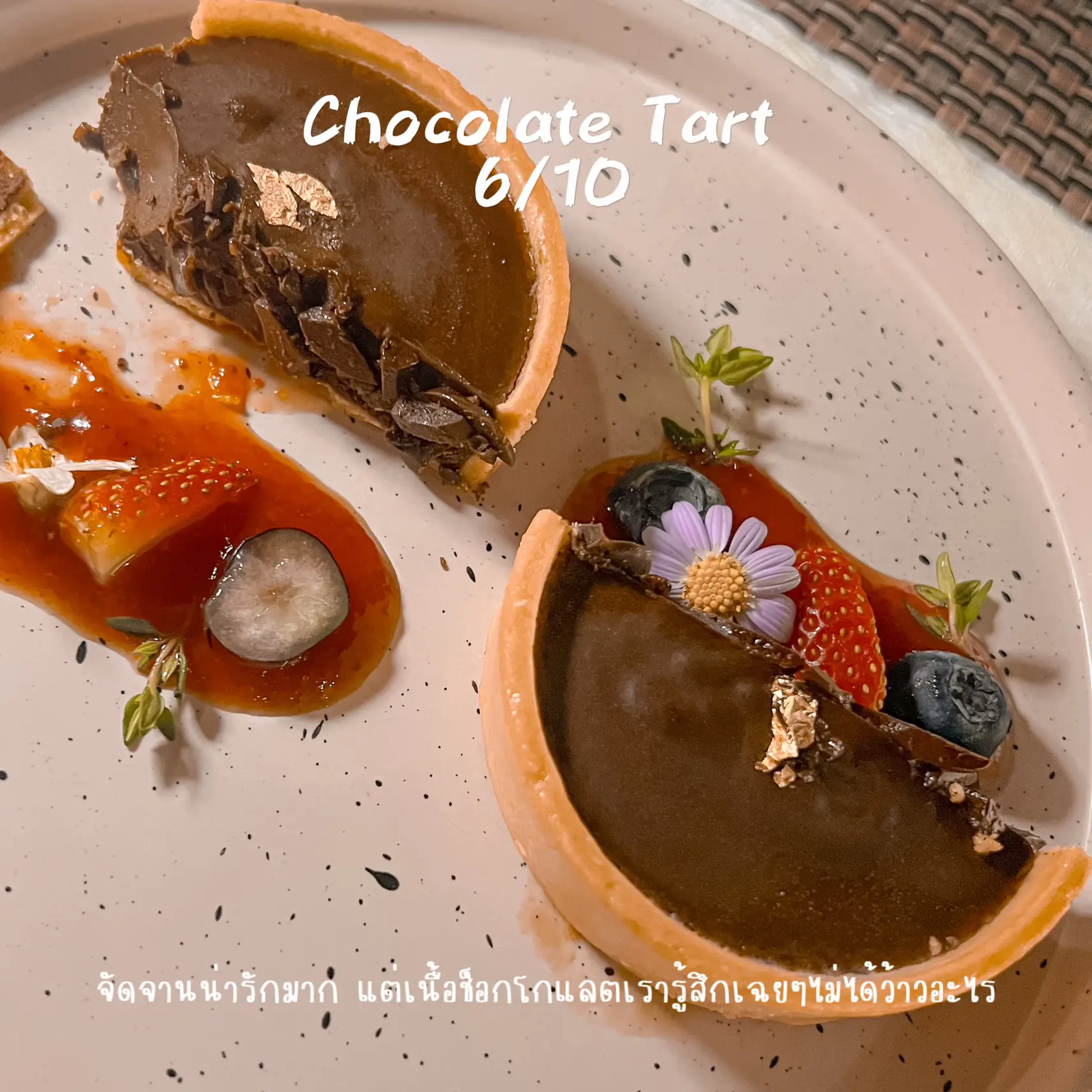 Place Bangkok | แกลเลอรีที่โพสต์โดย Noodee💓💓 | Lemon8