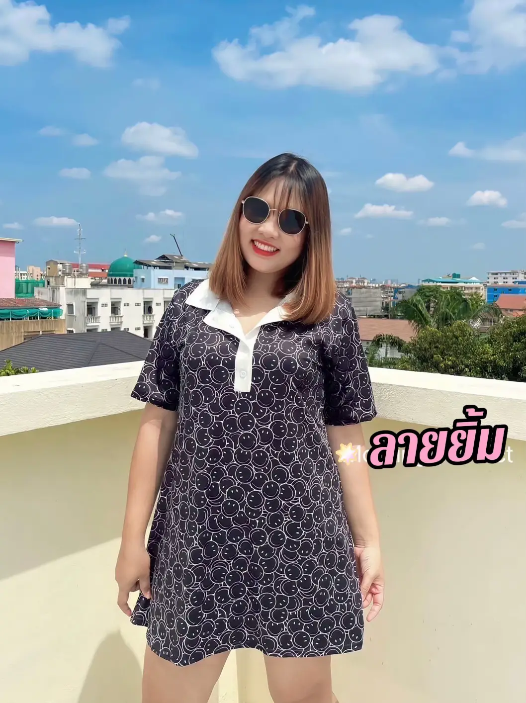 อก : หน้าผ้า 44 นิ้ว ยืดได้ถึง 50+ | แกลเลอรีที่โพสต์โดย Ing-Ingfah🥰 | Lemon8