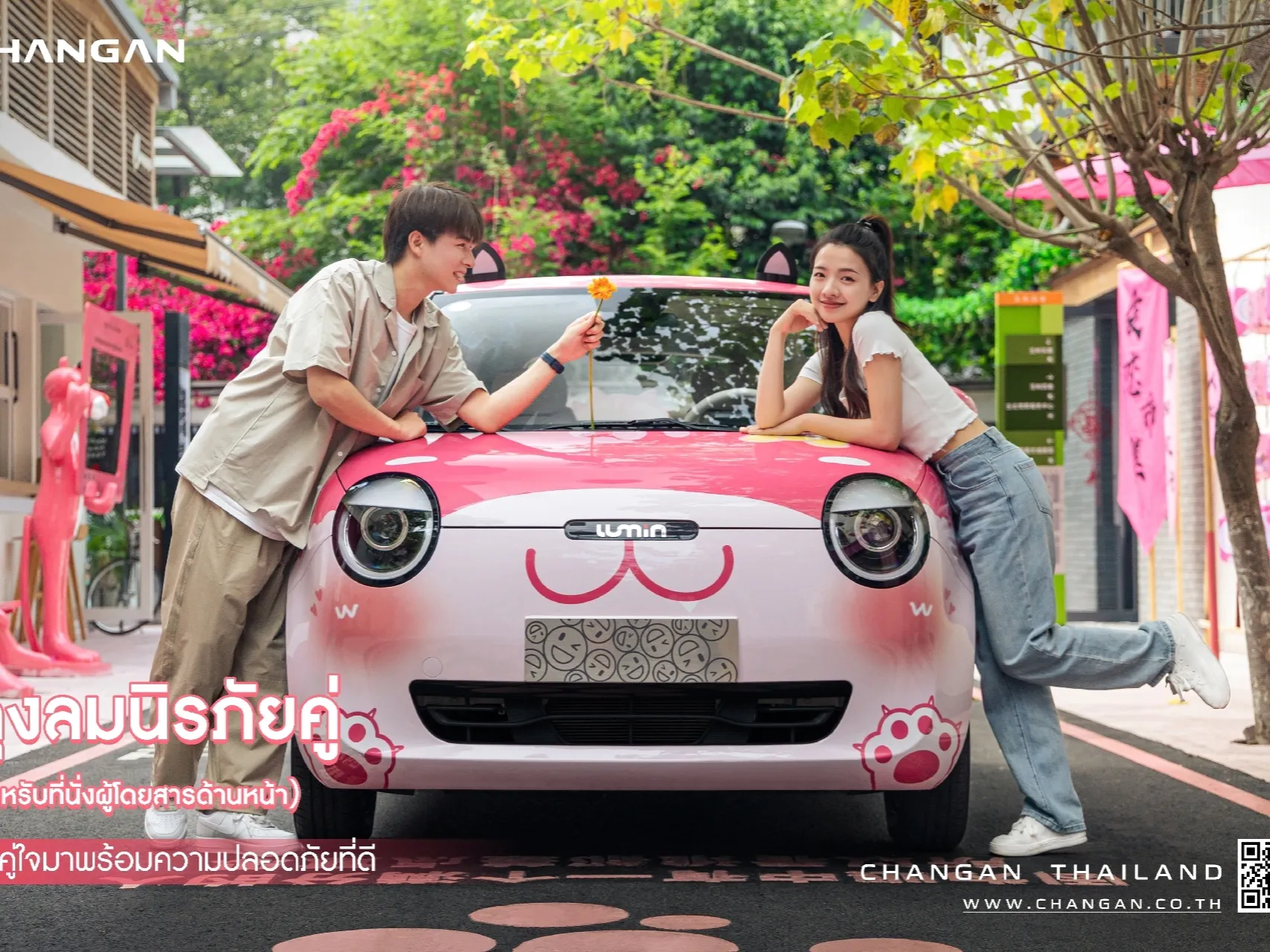 Lumin L DC 499,000 | แกลเลอรีที่โพสต์โดย Kong Konghob | Lemon8