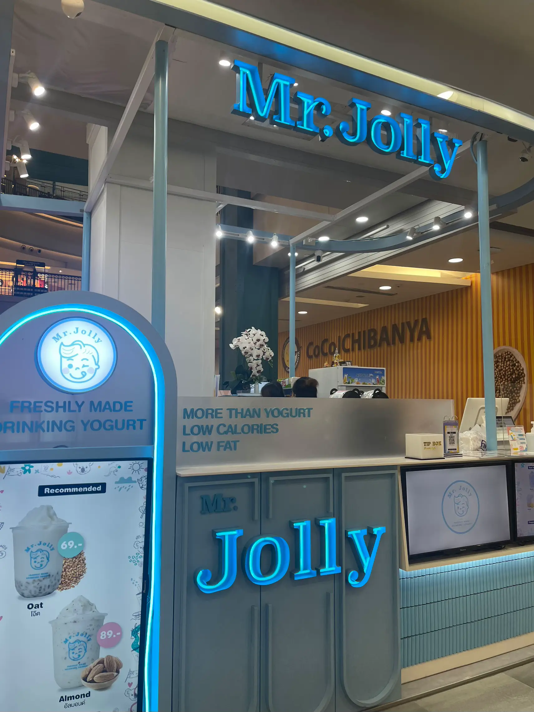 Yoguruto and Mrjolly - การค้นหาใน Lemon8