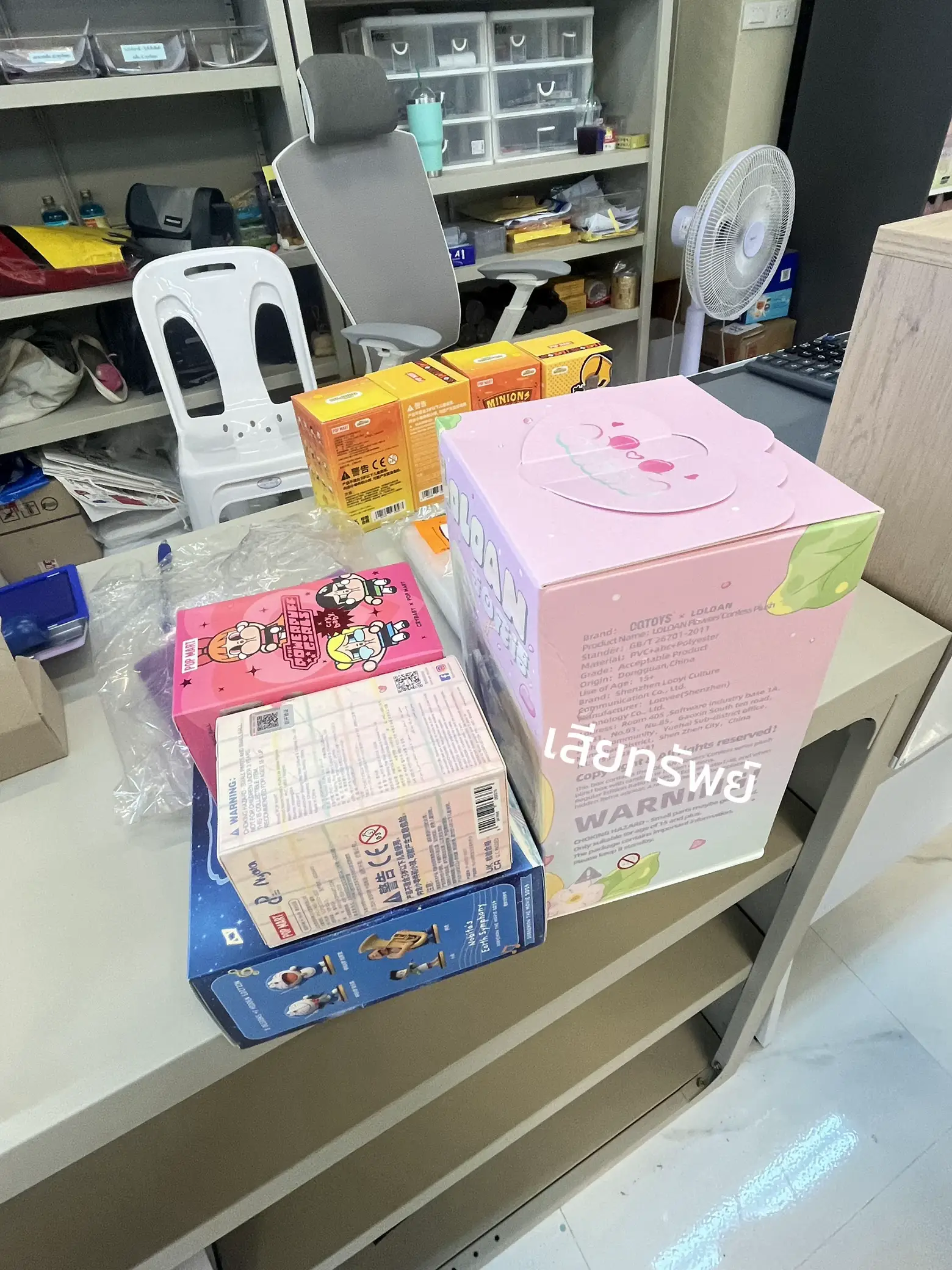 พิกัด Art toy Phuket | แกลเลอรีที่โพสต์โดย Saijaime | Lemon8