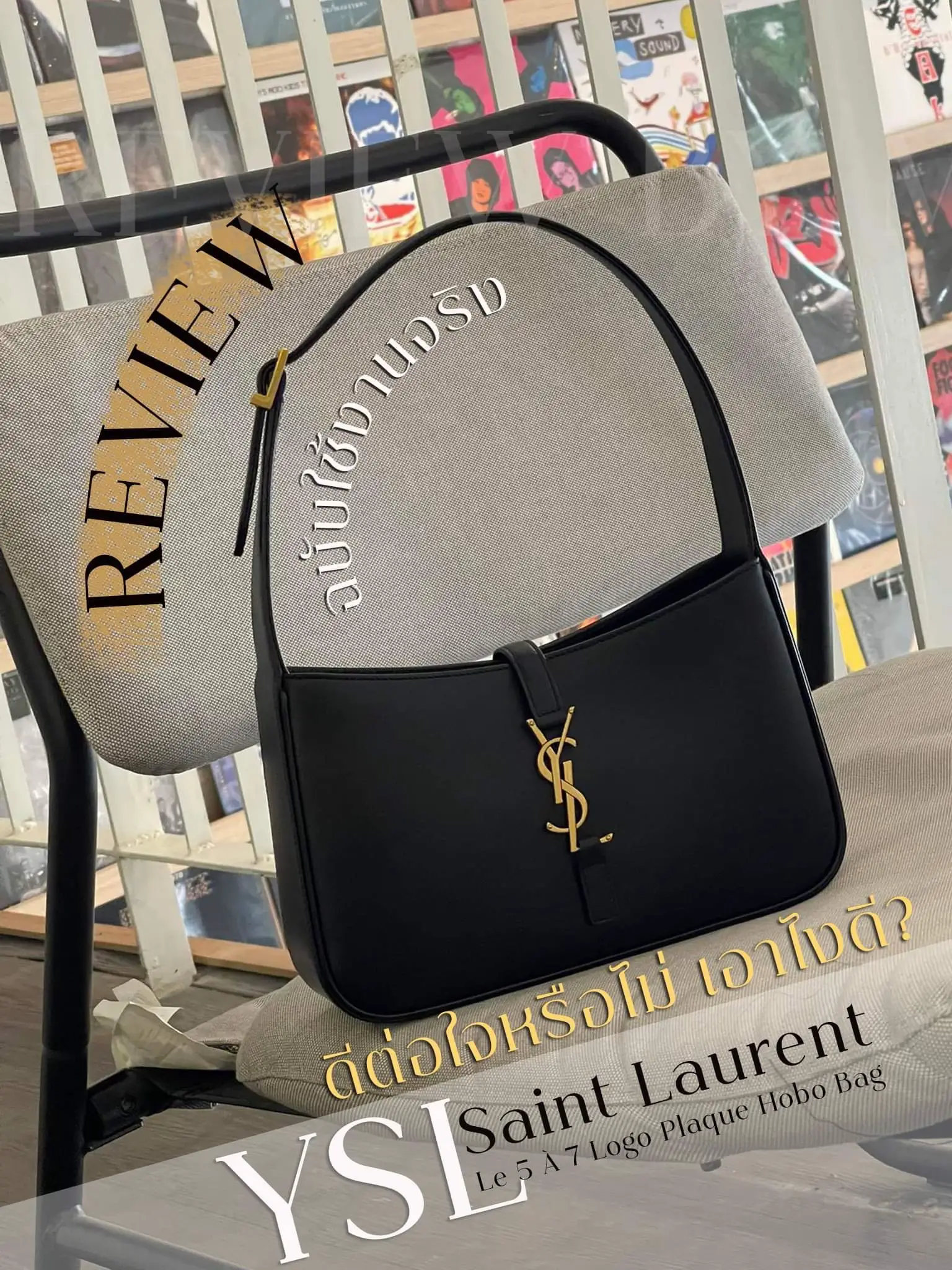 รีวิวกระเป๋าแบบตัวแม่ Ysl hobo ฉบับใช้งานจริง | แกลเลอรีที่โพสต์โดย 🌟mp.🌟 | Lemon8