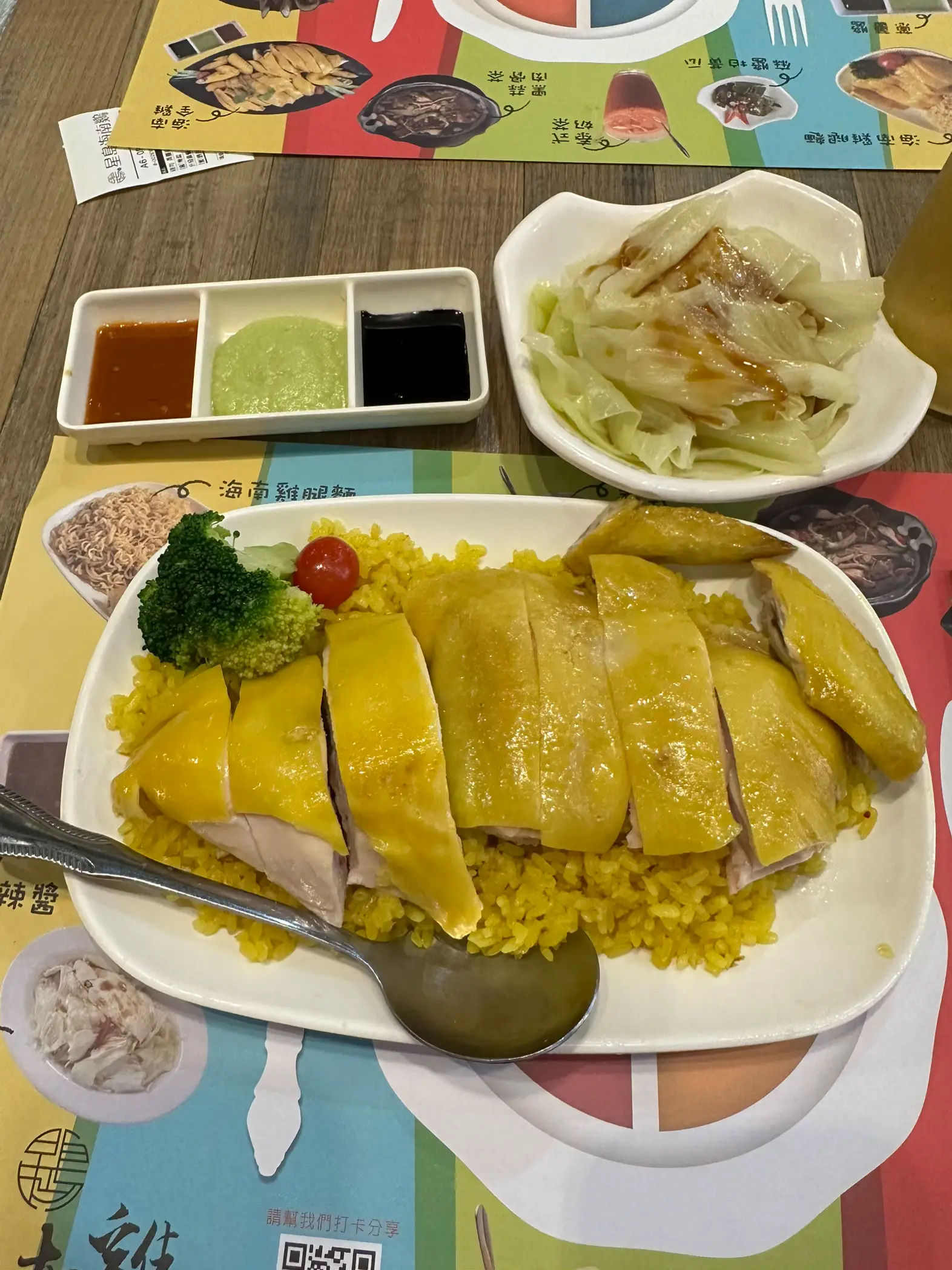 MUST TRY TAIWAN CHICKEN RICE | Gallery posted by Nom_NomSG | Lemon8
