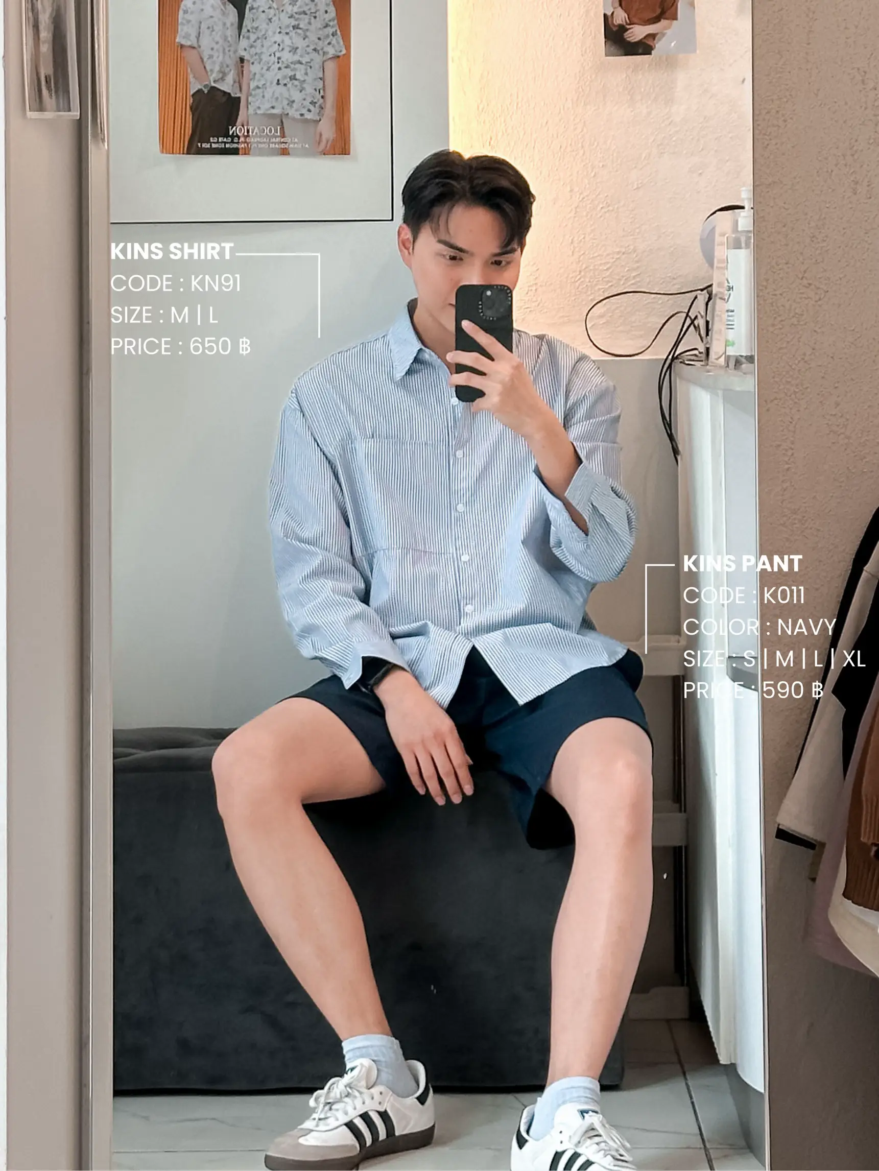 MIX & MATCH BLUE SHIRT | แกลเลอรีที่โพสต์โดย KINS BOY LIFE | Lemon8