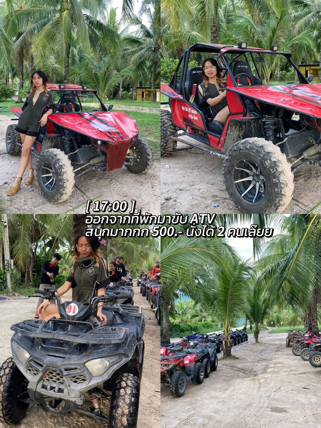 Take Time บางพระ🌿 แคมป์ปิ้ง บนเขาเขียว 🏕️ | แกลเลอรีที่โพสต์โดย Every Gink 🤓 | Lemon8