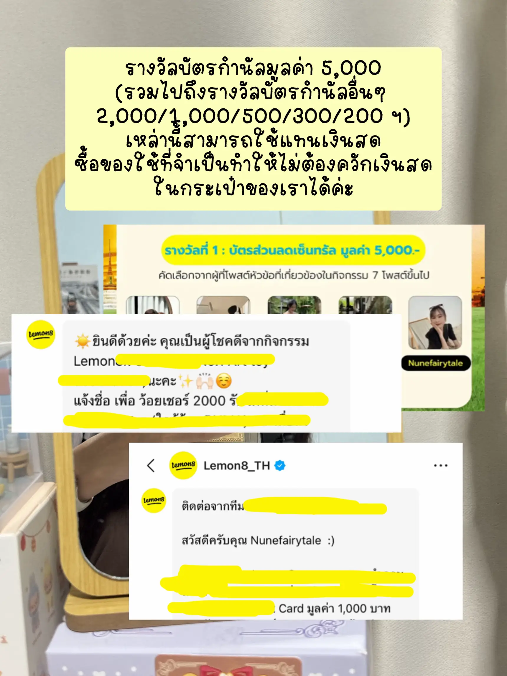 รายได้เสริมจาก Lemon8 🍋 ที่หลายคนคาดไม่ถึง! 💰 | แกลเลอรีที่โพสต์โดย Nunefairytale | Lemon8