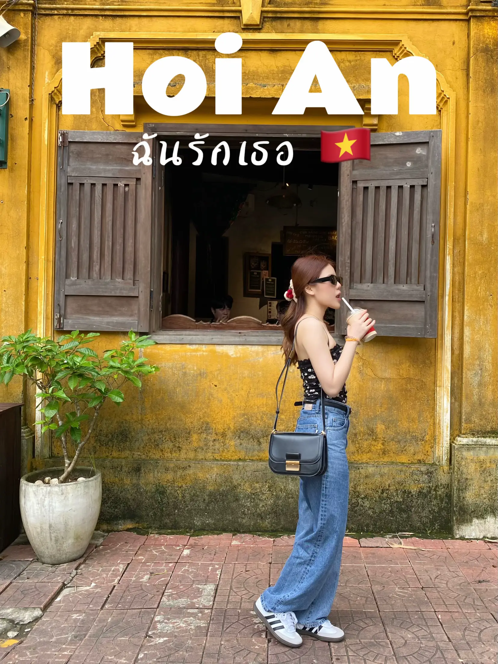 Hoi An (เมืองมรดกโลก 🇻🇳) | แกลเลอรีที่โพสต์โดย Tanoy. | Lemon8