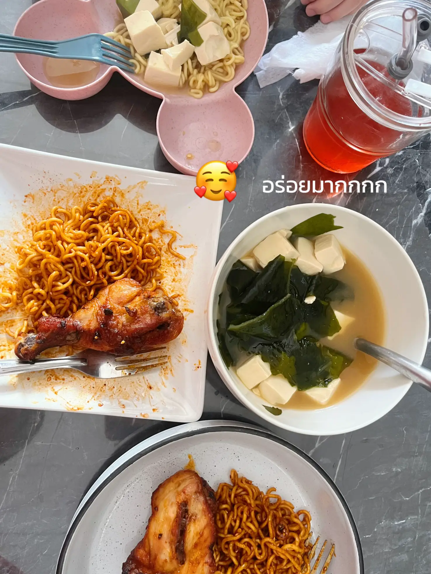 ซุปมิโซะง่ายนิดเดียว | แกลเลอรีที่โพสต์โดย Maprang | Lemon8