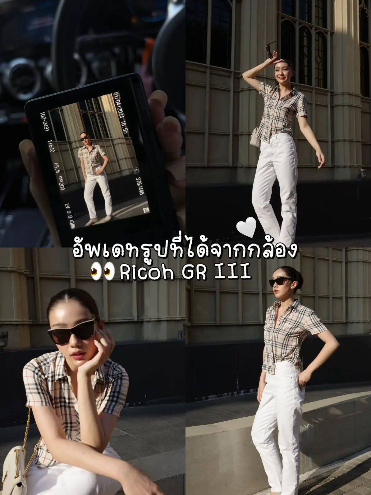 อัพเดทรูปที่ได้จากกล้อง “Ricoh GR III” ควรตำมั้ย? | แกลเลอรีที่โพสต์โดย ...