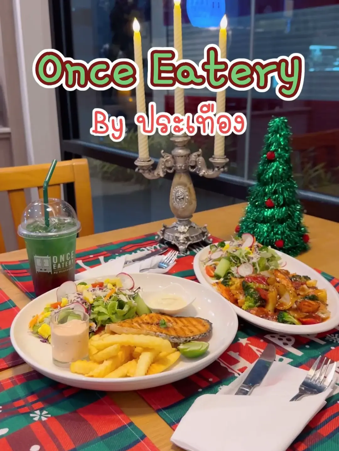 หิมะตกที่ยะลา | วิดีโอที่เผยแพร่โดย Dear.dila | Lemon8