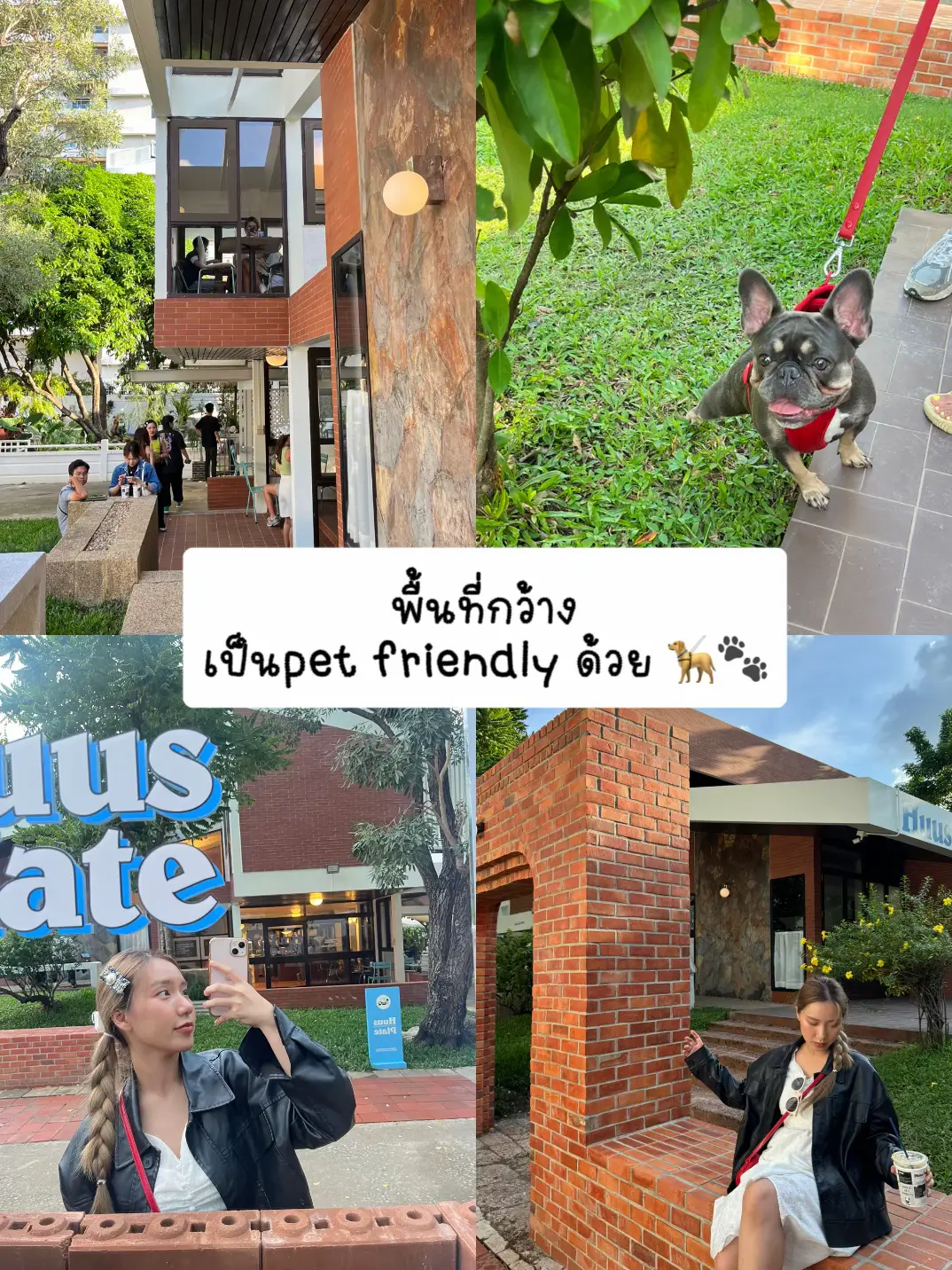 (review cafe) HUUS.PLATE เกาหลีก็แค่บางจาก🥯🌳 | แกลเลอรีที่โพสต์โดย ...