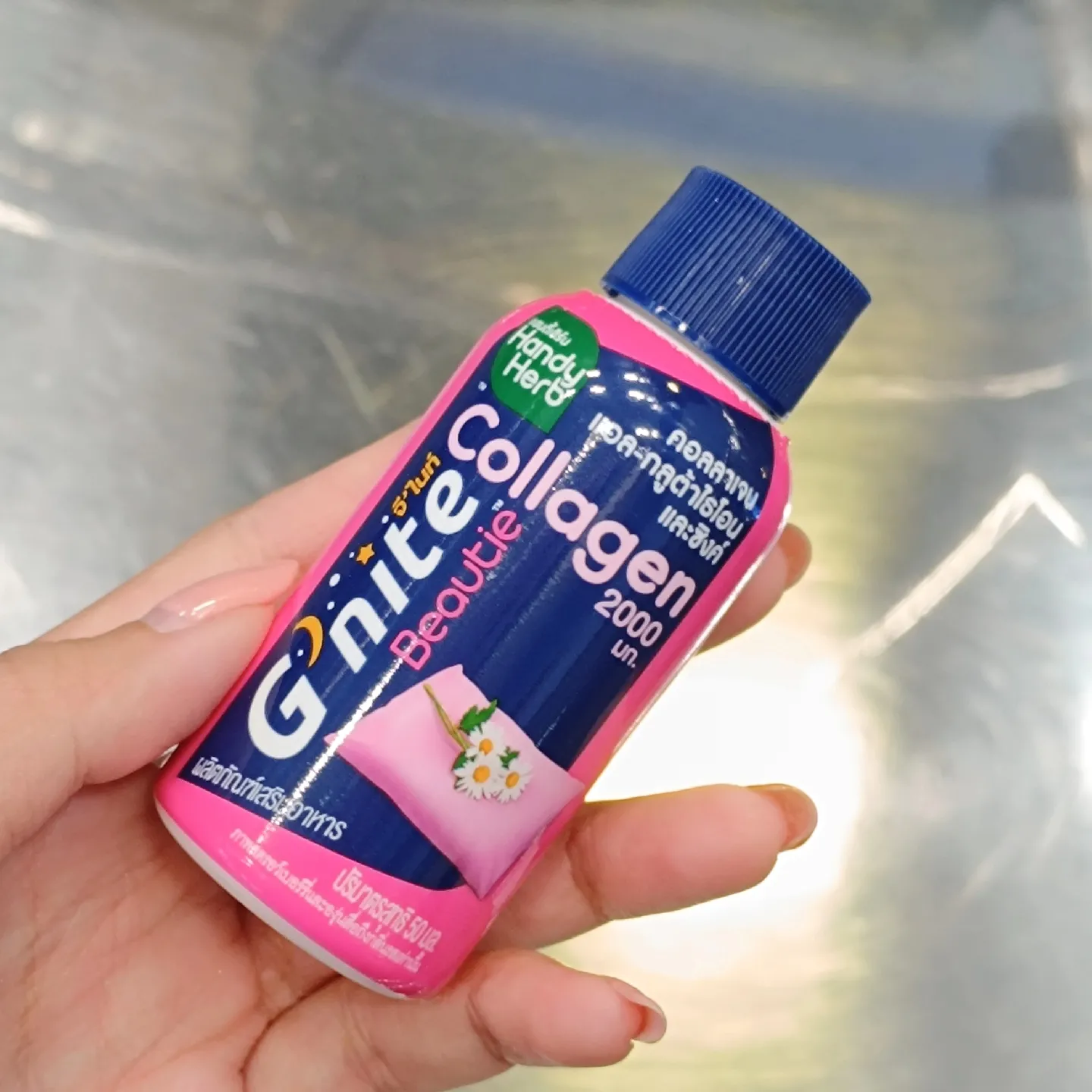 รีวิวจีไนท์ - การค้นหาใน Lemon8