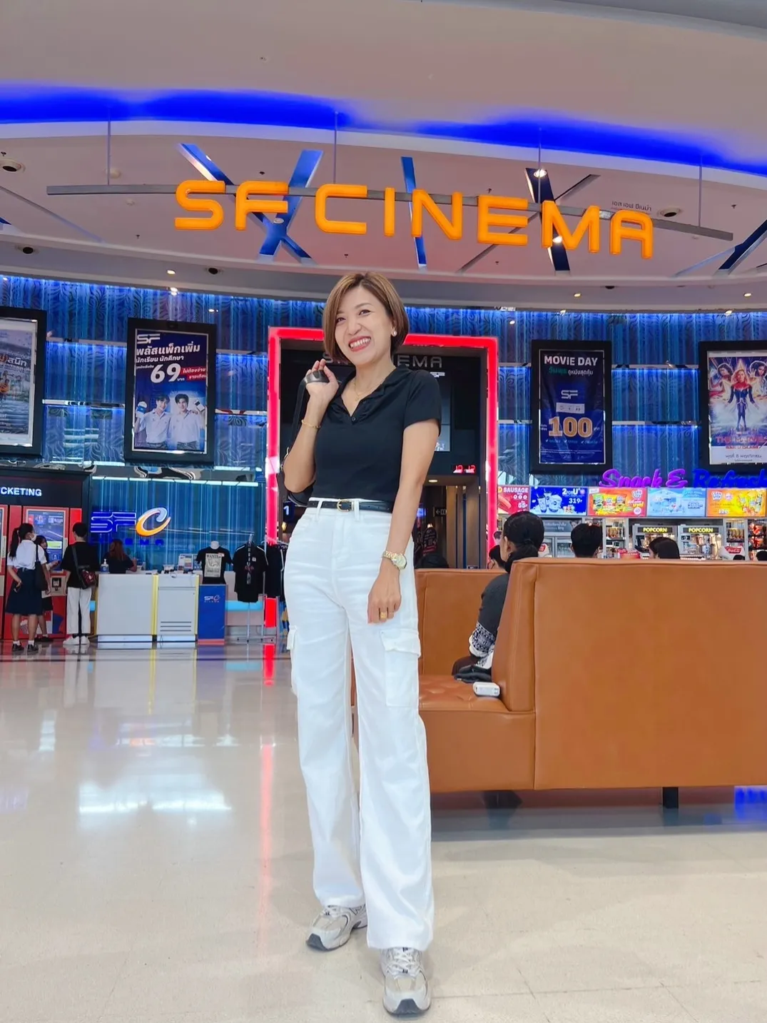 ลุคไปดูหนังสบายๆ | แกลเลอรีที่โพสต์โดย Kru.Tarn | Lemon8