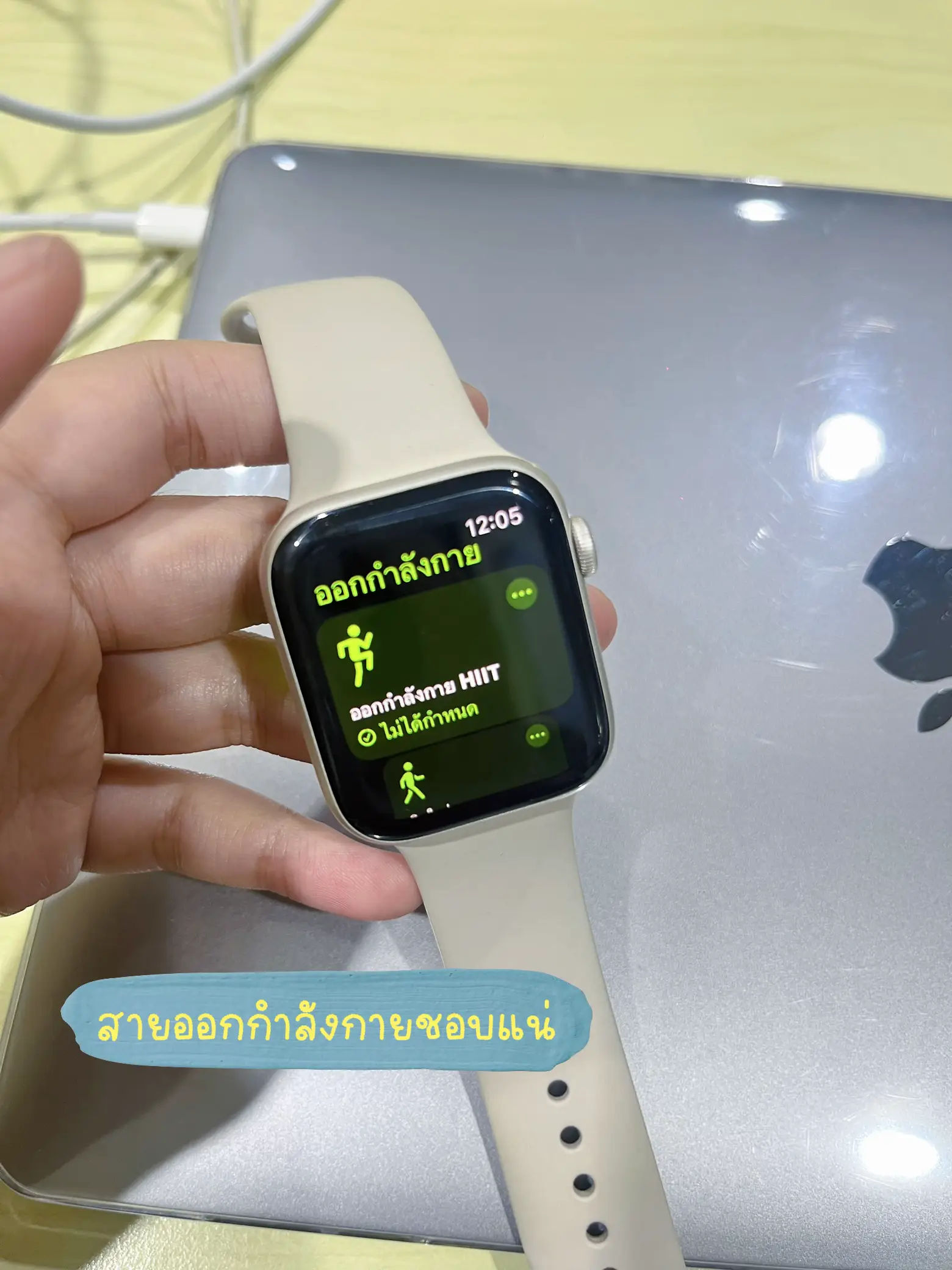 รีวิว Apple Watch SE คุ้มไหม? | แกลเลอรีที่โพสต์โดย ป้ายยายัยฝน | Lemon8