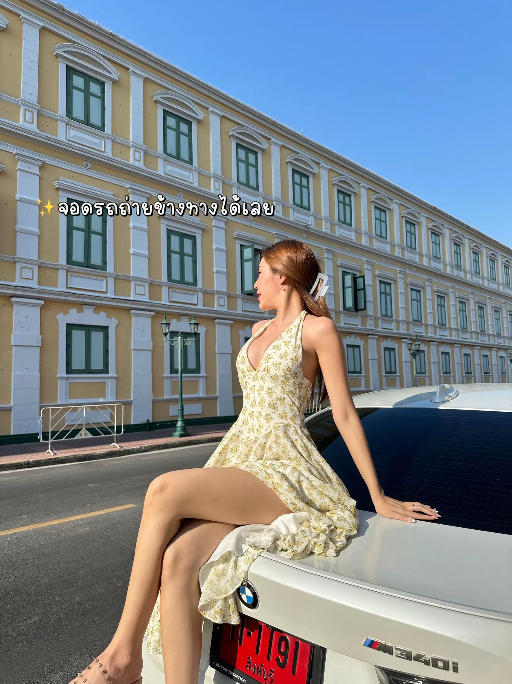 ปักหมุด 5 พิกัดถ่ายรูปเก๋ ๆ โซนเมืองเก่า | แกลเลอรีที่โพสต์โดย Knottfdg | Lemon8