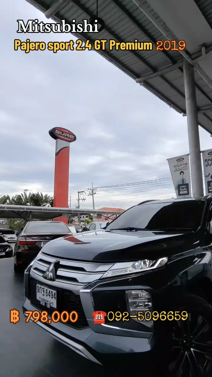 Pajero หล่อเกินห้ามใจ | วิดีโอที่เผยแพร่โดย Tingly | Lemon8