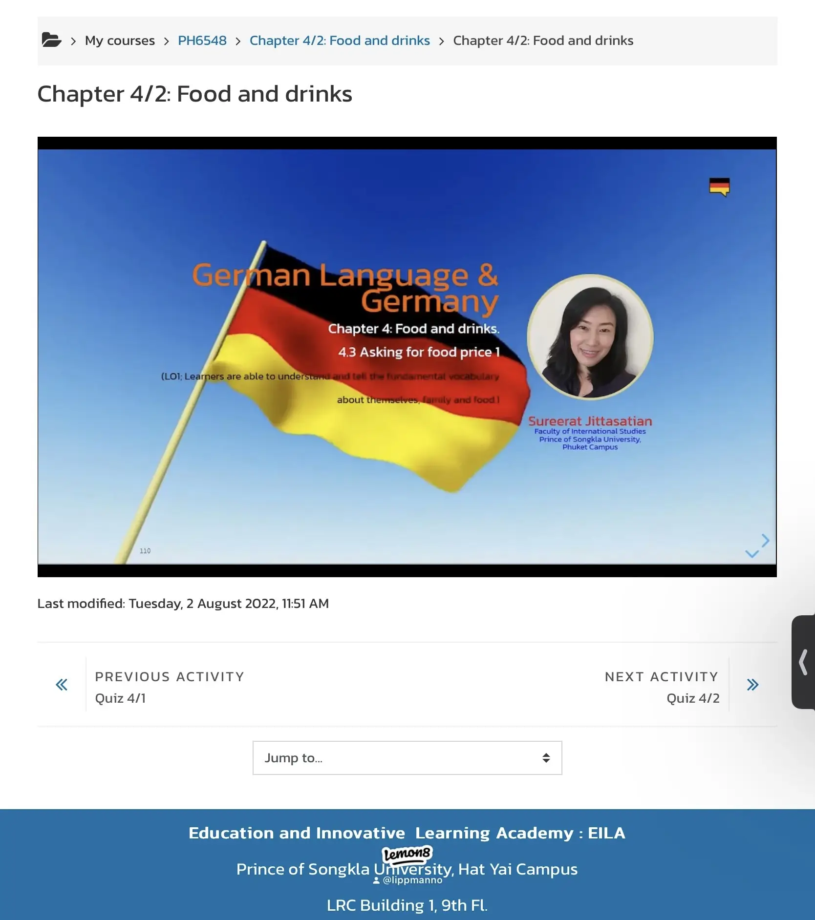 Introduction Page - การค้นหาใน Lemon8