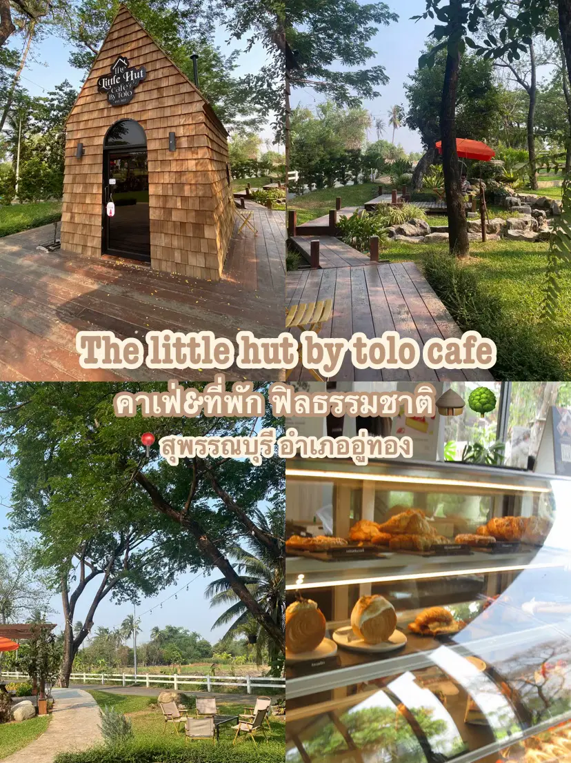 The little hut by tolo cafe🛖🌳 | แกลเลอรีที่โพสต์โดย aom.2006 | Lemon8